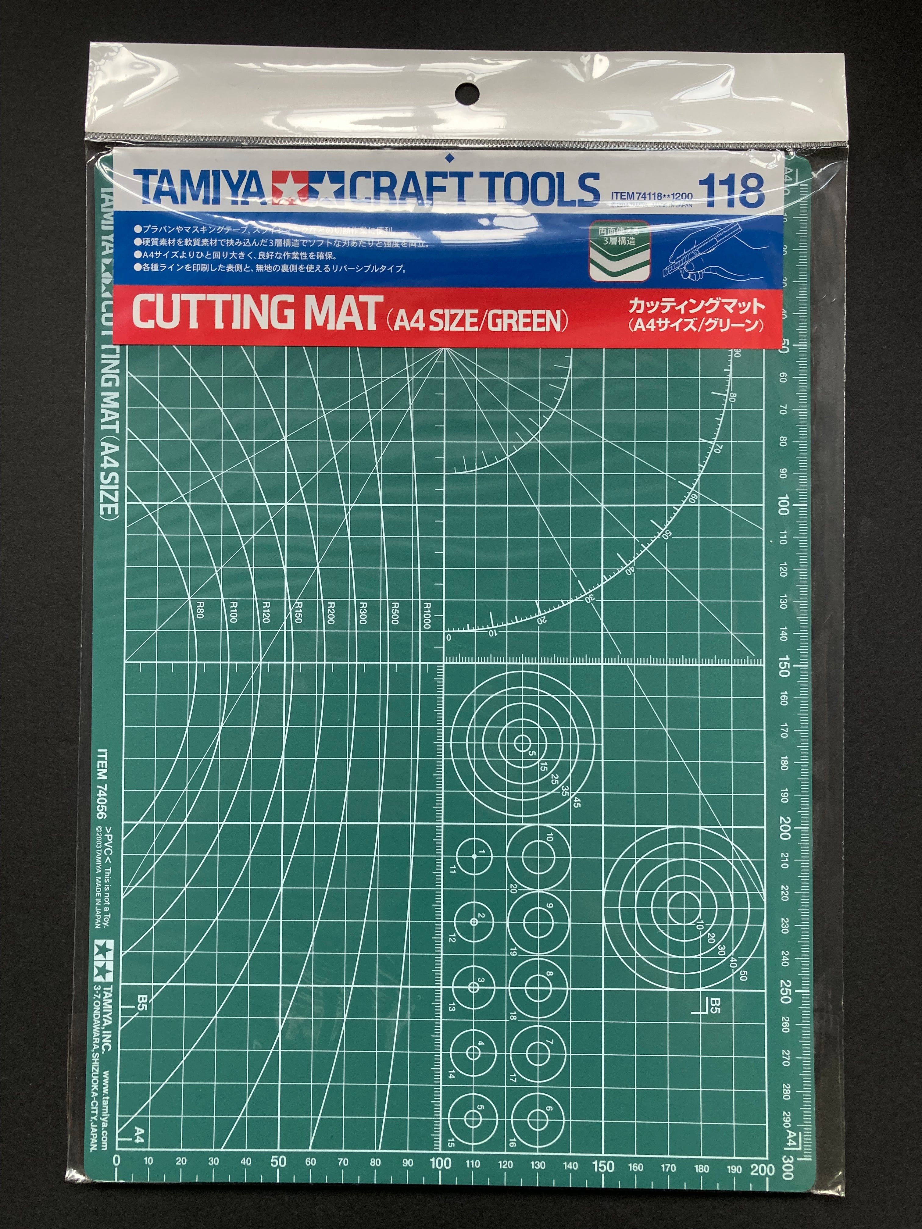 Cutting Mat A4 Size/Green 模型專用切割墊