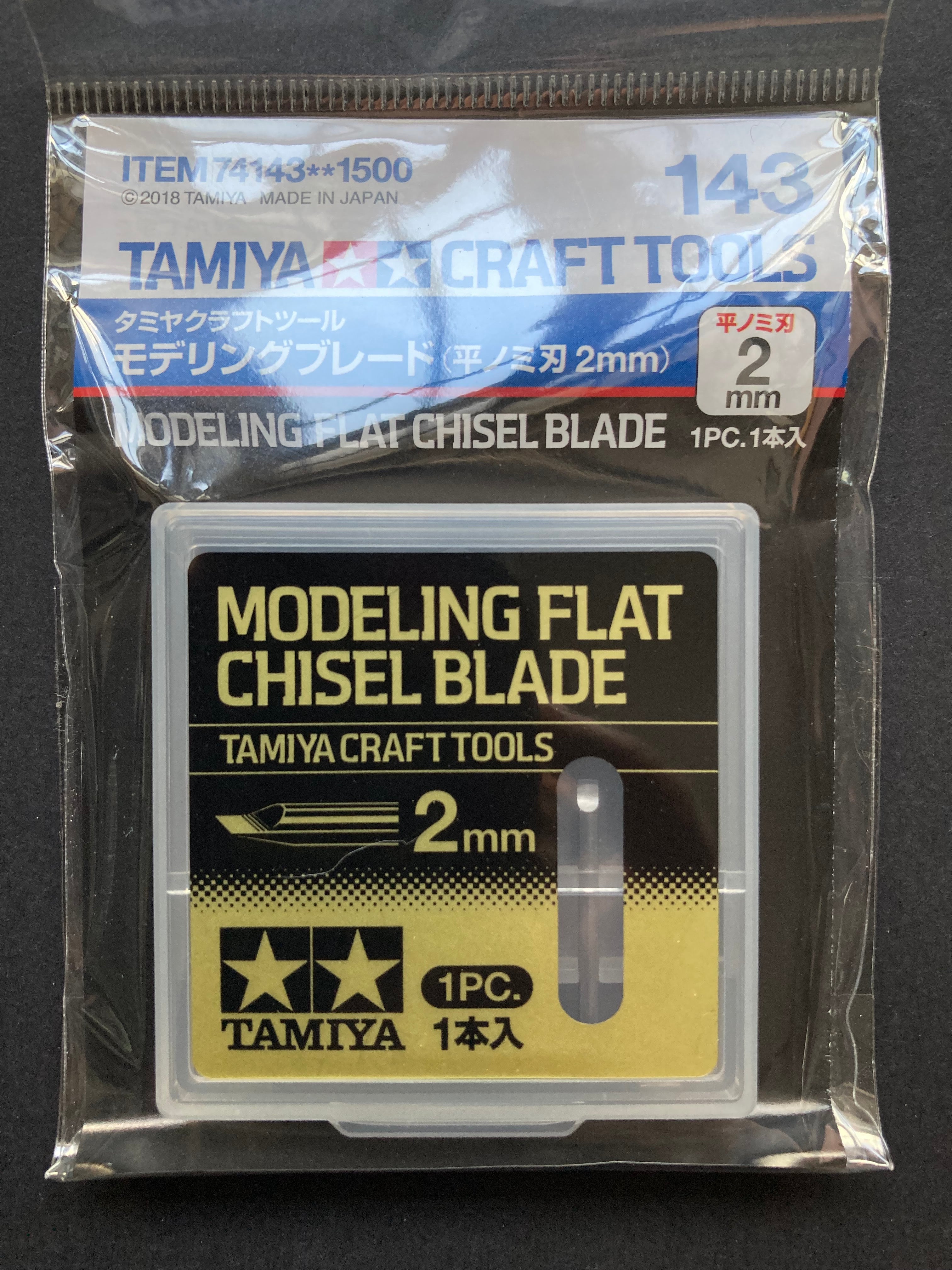 HSS High-Speed Steel Modeling Flat Chisel Blade 雕刻扁平鑿刀