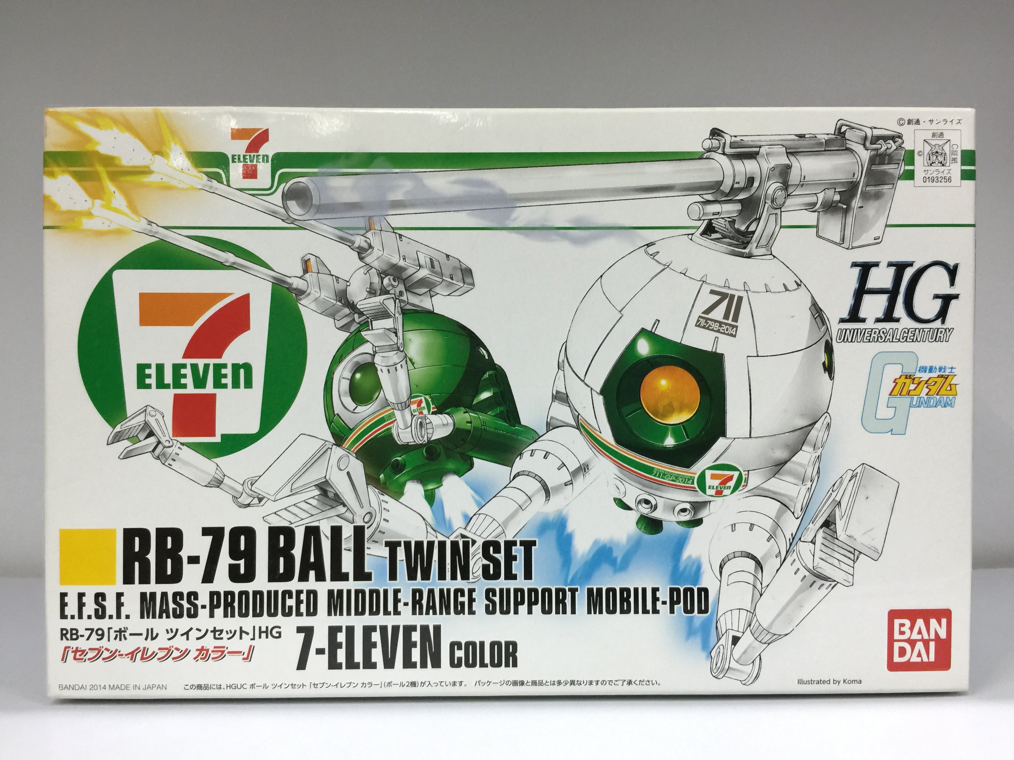 Bandai x 7 Eleven HG 1/144 RB-79 Ball Twin Set 7-Eleven Color