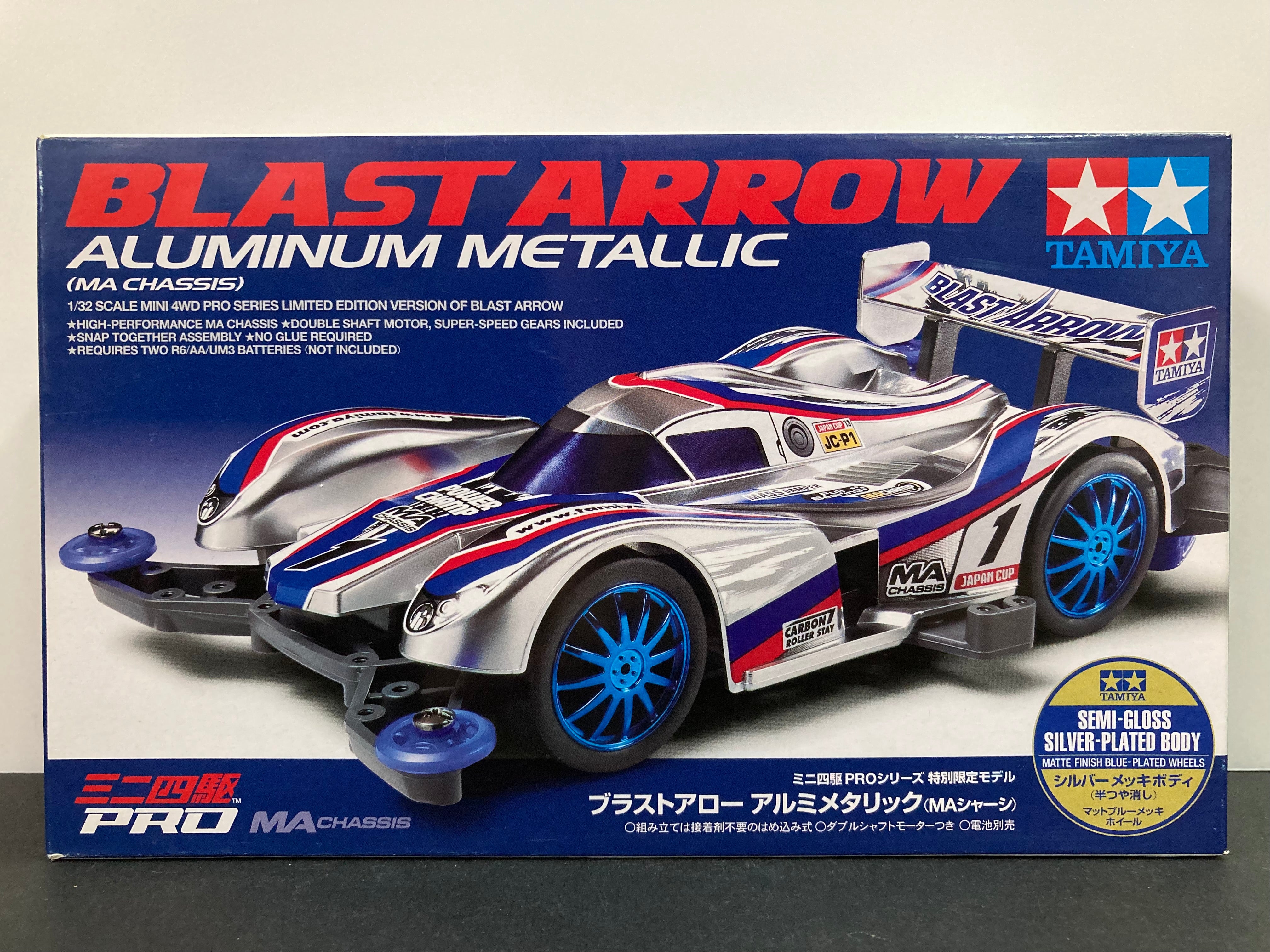 [95039] Blast Arrow ~ Aluminum Metallic Version (MA Chassis)