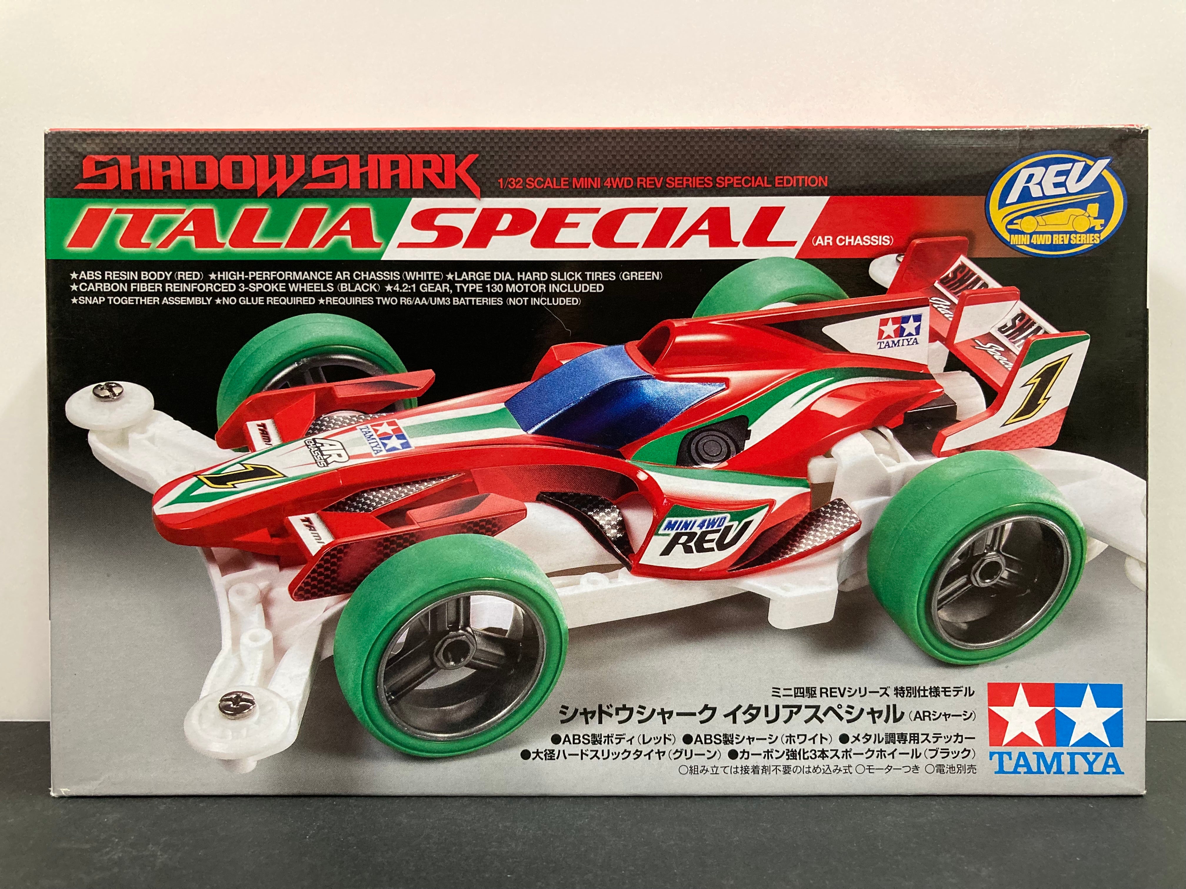 [95224] Shadow Shark ~ Italia Special Version (AR Chassis)