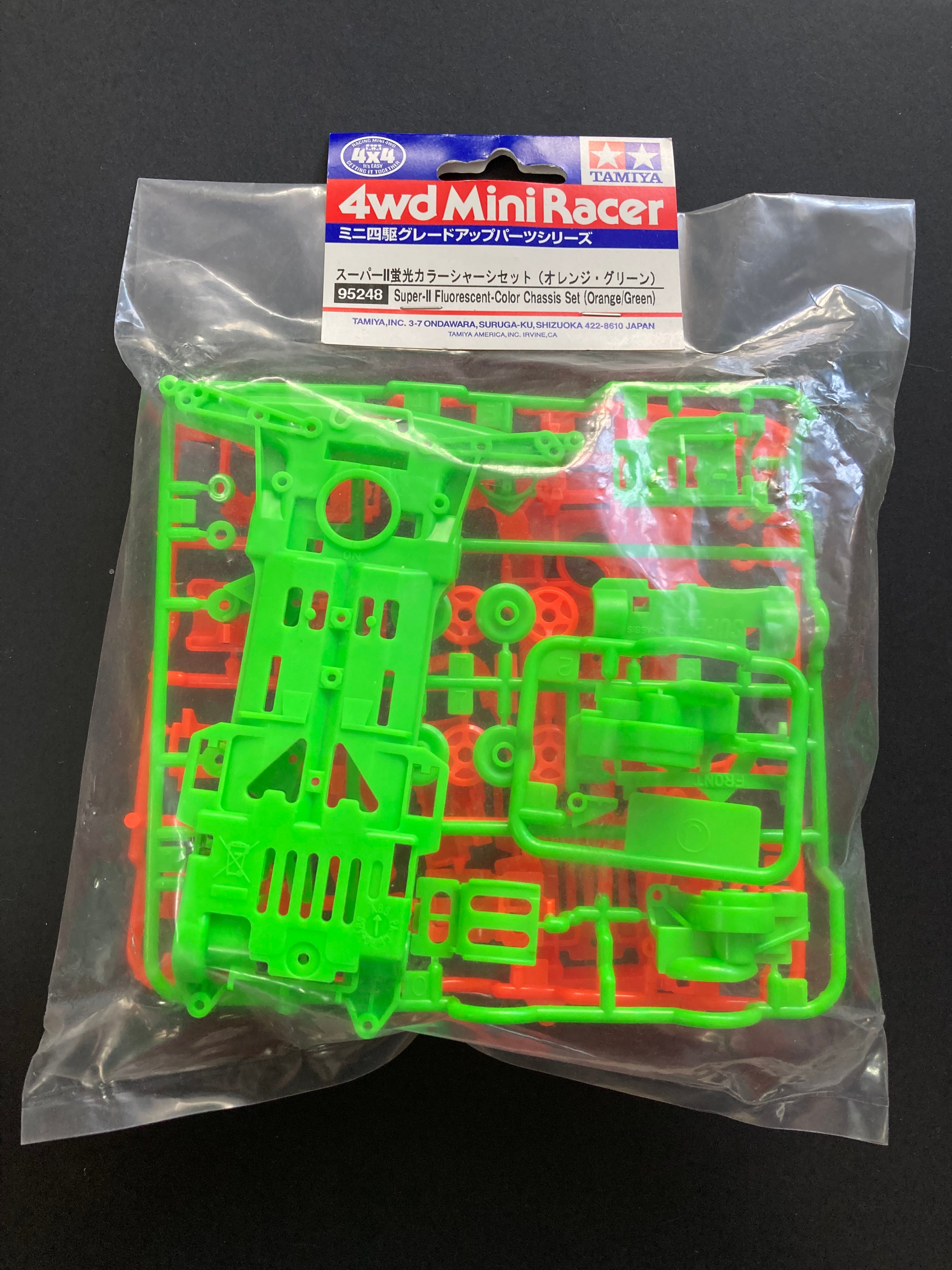 [95248] Super-II Fluorescent-Color Chassis Set (Orange/Green)