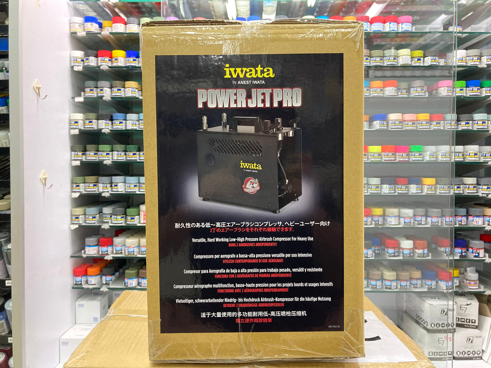 Studio Series Power Jet Pro Airbrush Compressor IS-975