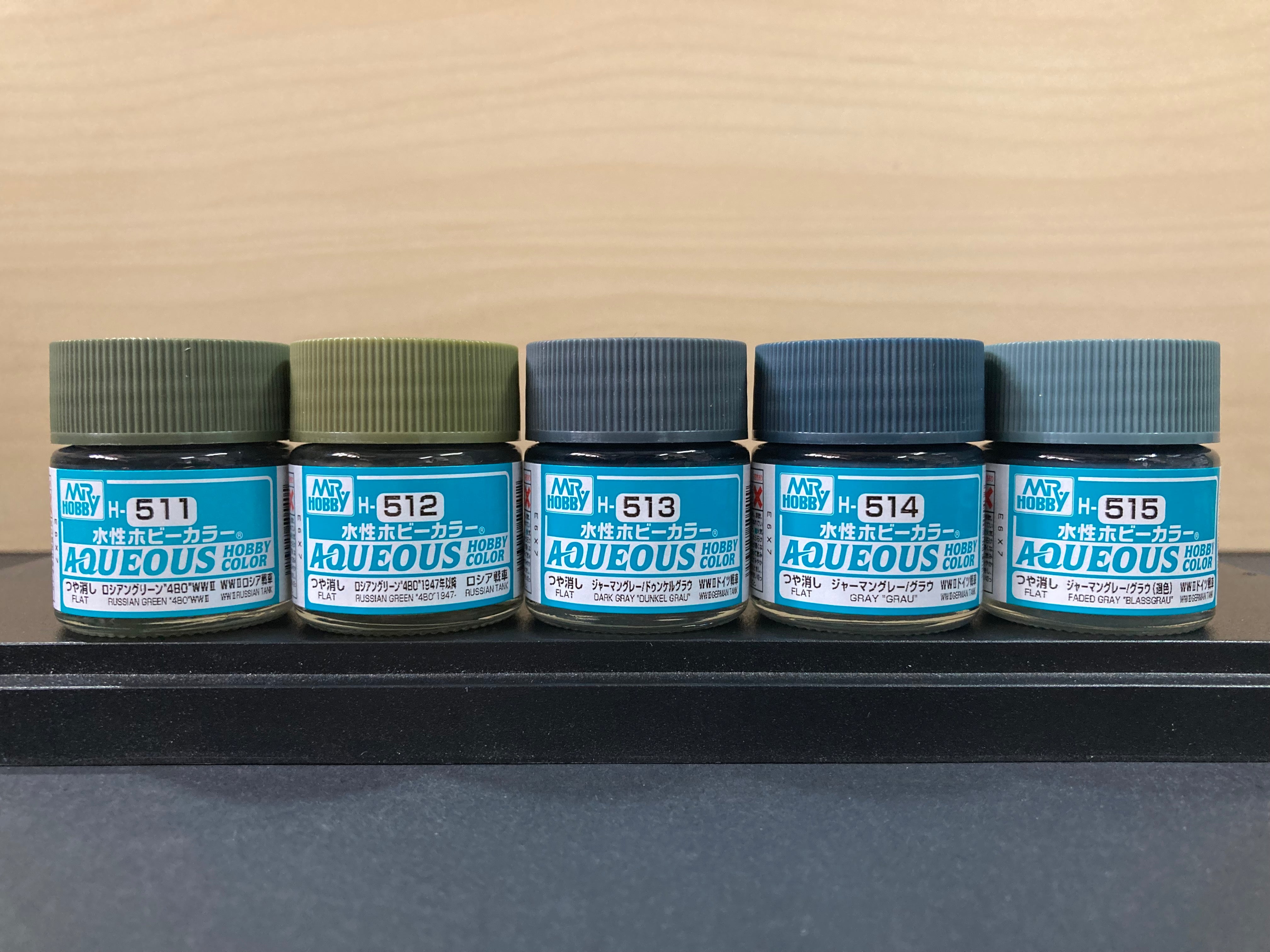 Aqueous Hobby Color H511 ~ H515 水性漆 (10 ml)