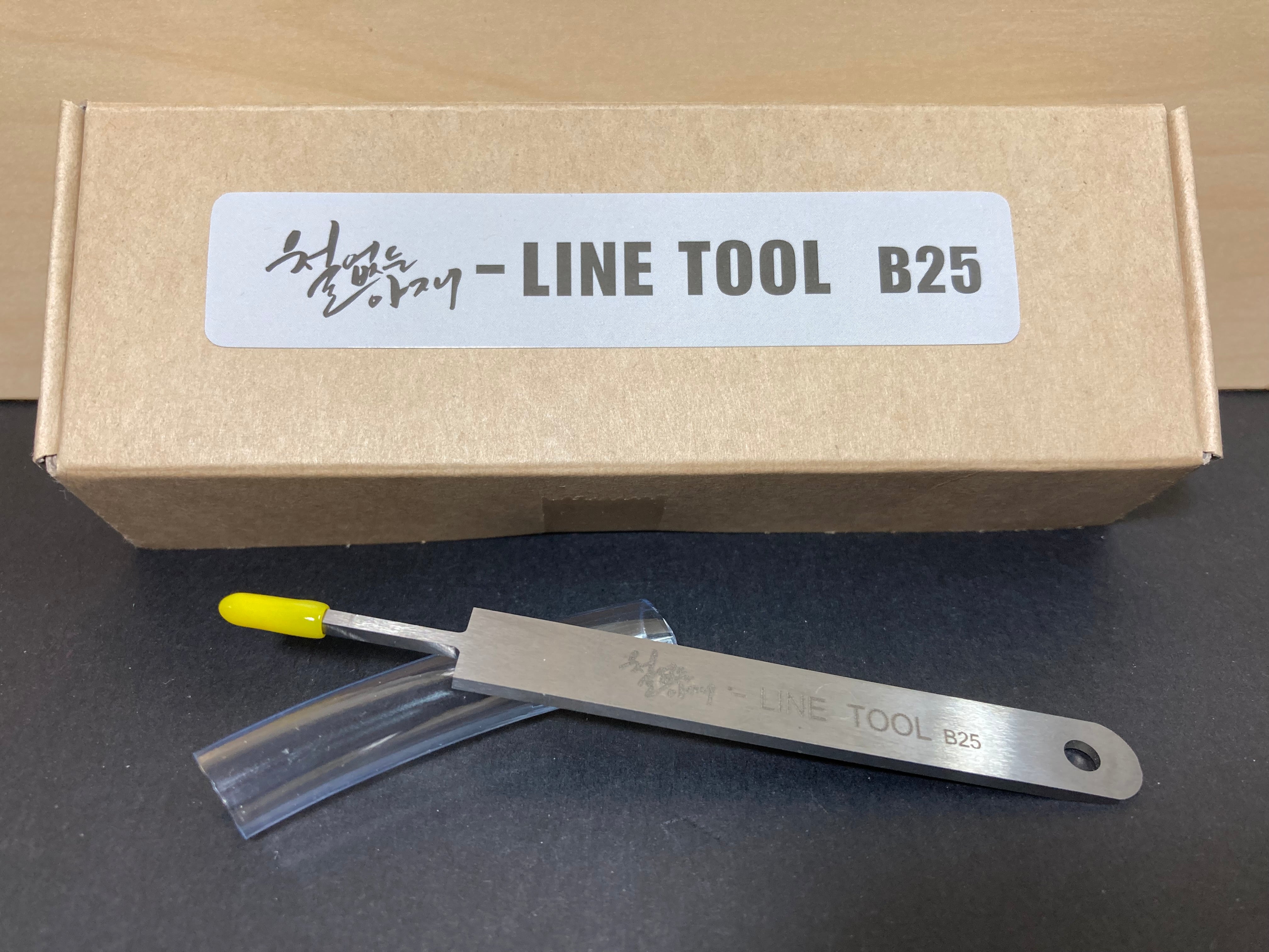 Line Tool - B25 [Cemented Carbide]