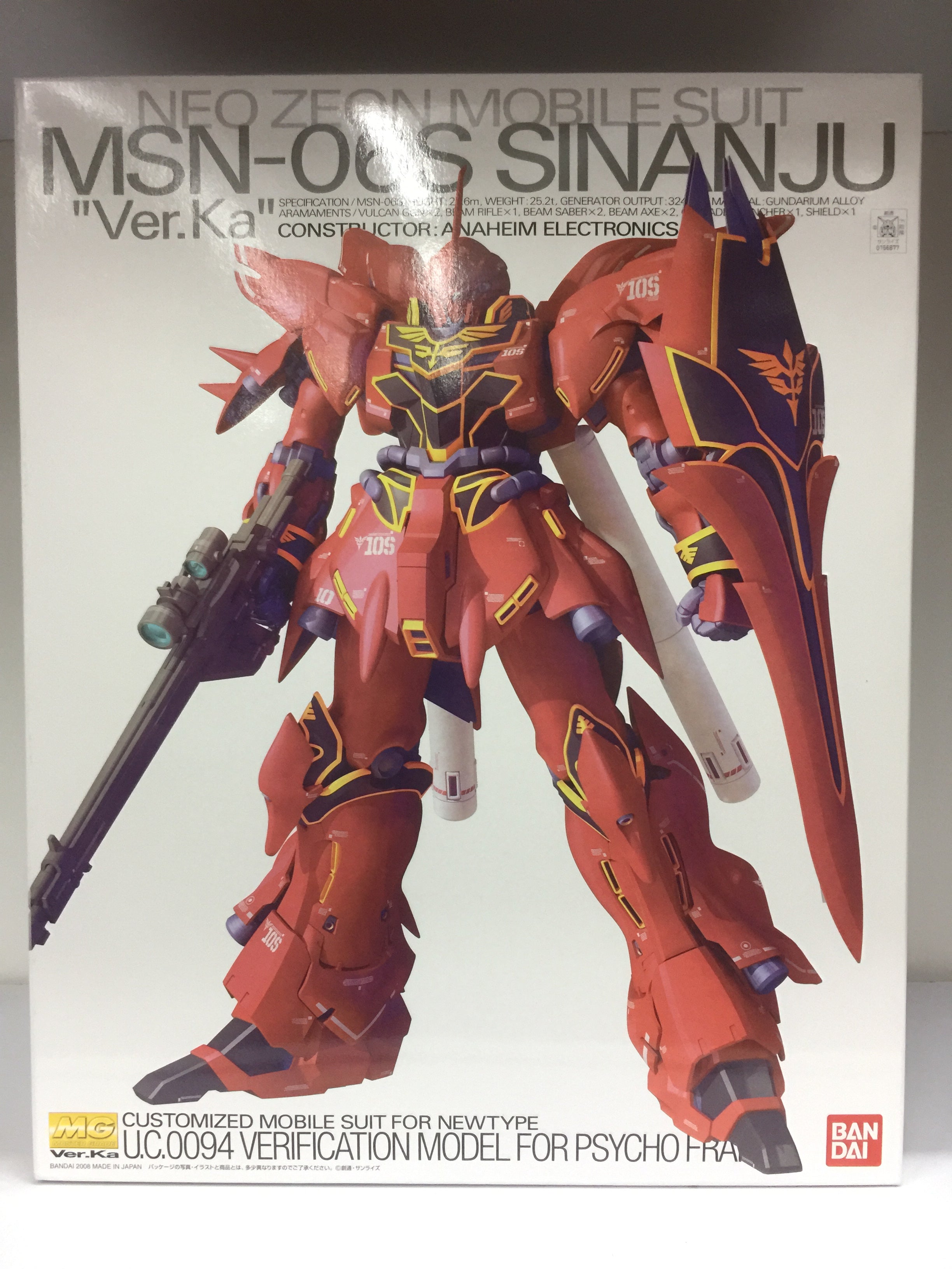 MG 1/100 Neo Zeon Mobile Suit MSN-06S Sinanju Customized Mobile Suit f