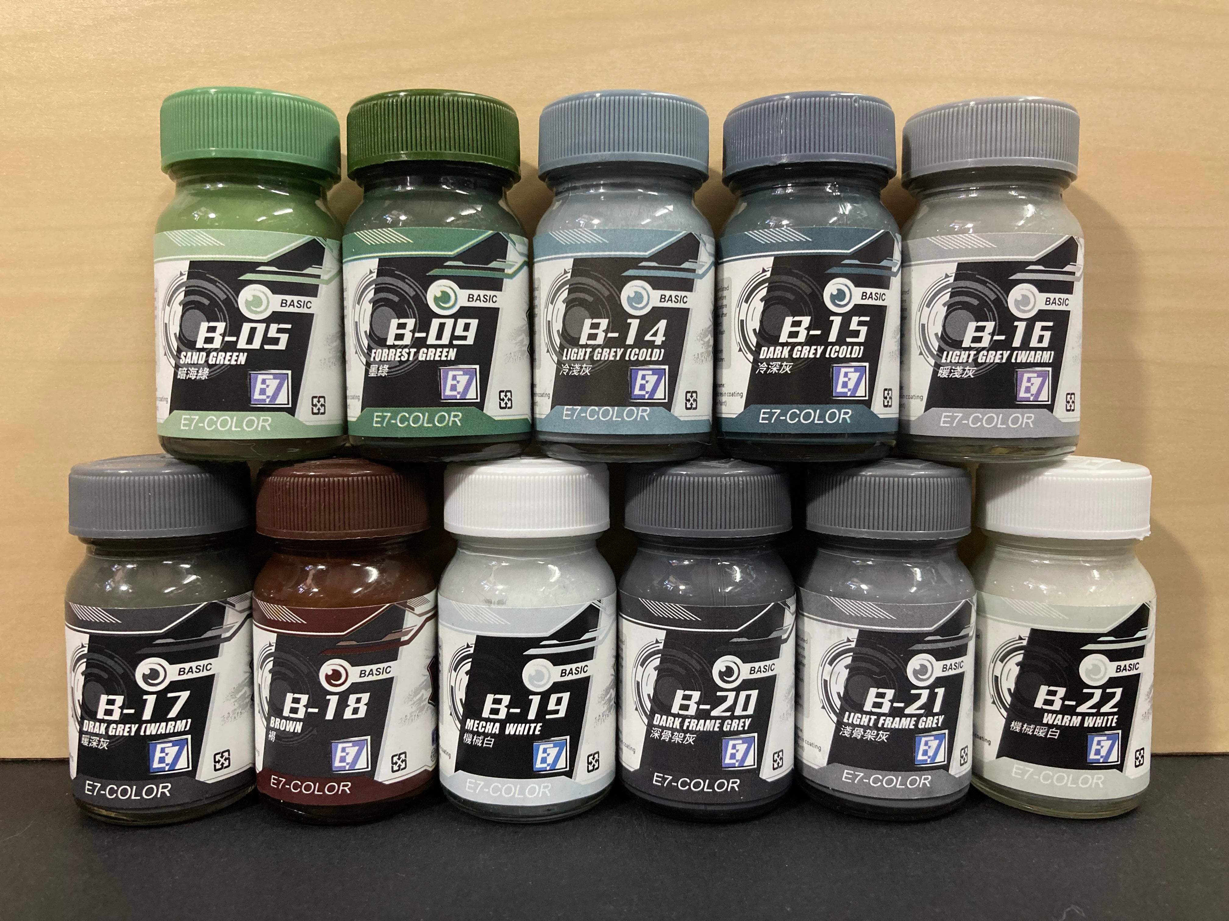 B Series - Basic Colour 基本色系列 (20 ml)