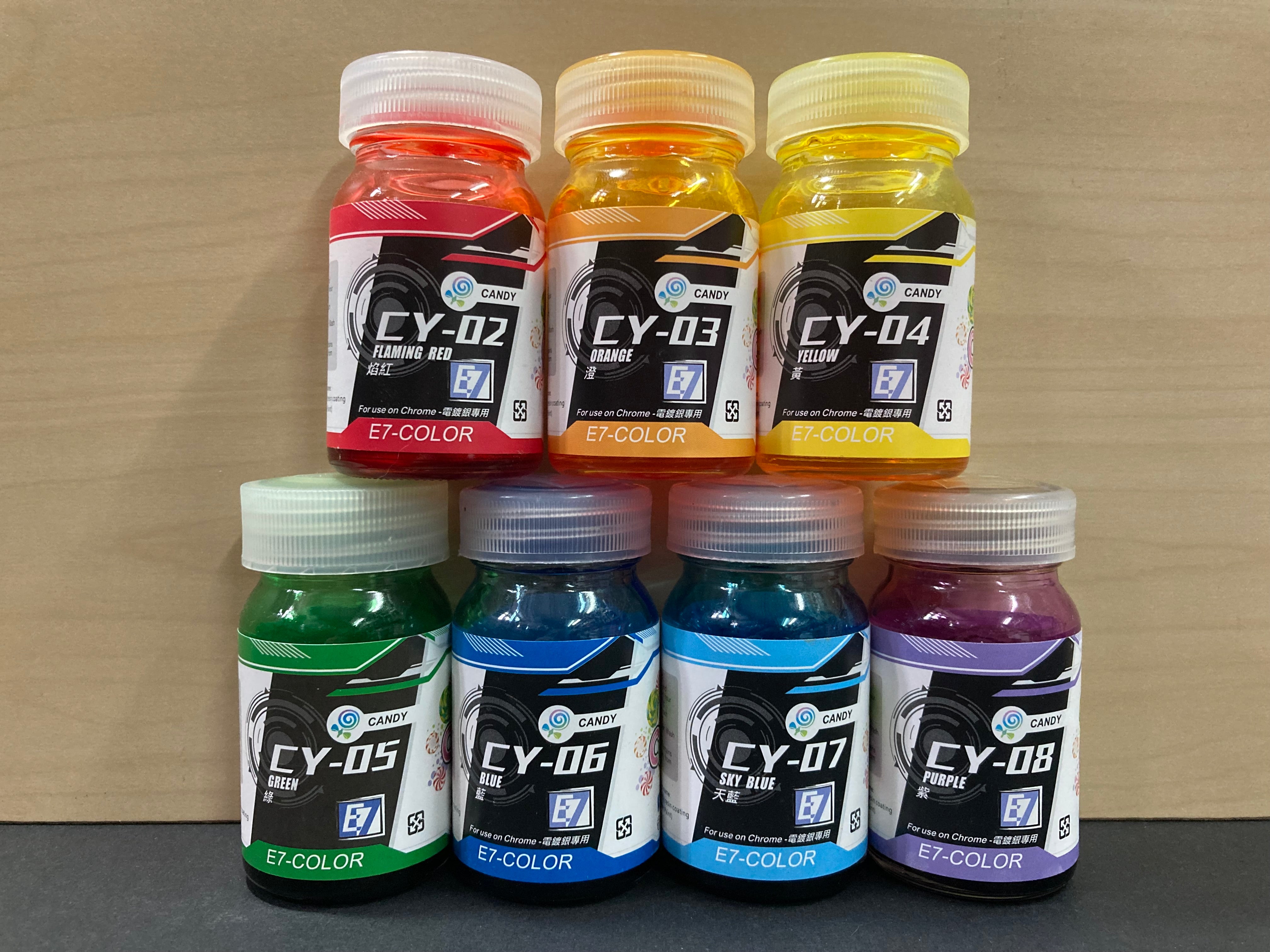 CY Series - Candy Colour 糖果色系列 (50 ml)