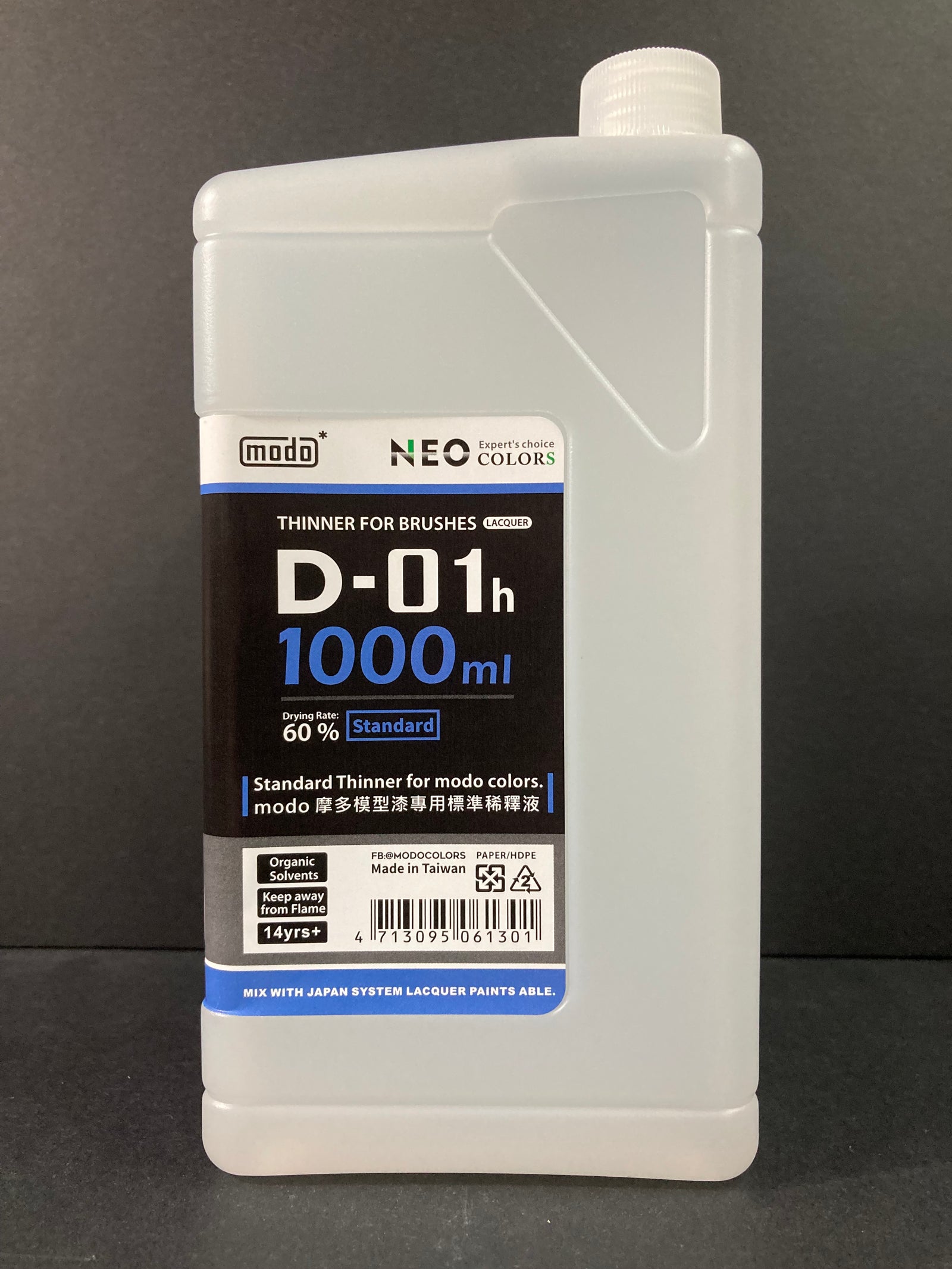 D Series - Standard Type Lacquer Thinner D-01 Neo 模型硝基漆專用標準型稀釋液