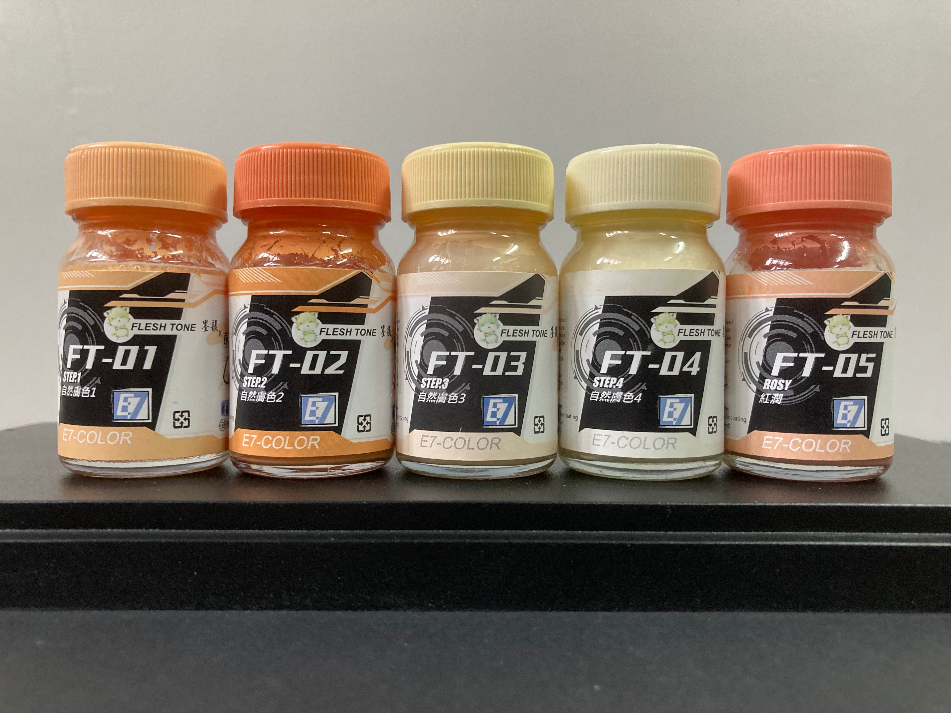 FT Series - E7 x 墨韻 ~ Flesh Tone Colour 膚色系列 (20 ml)