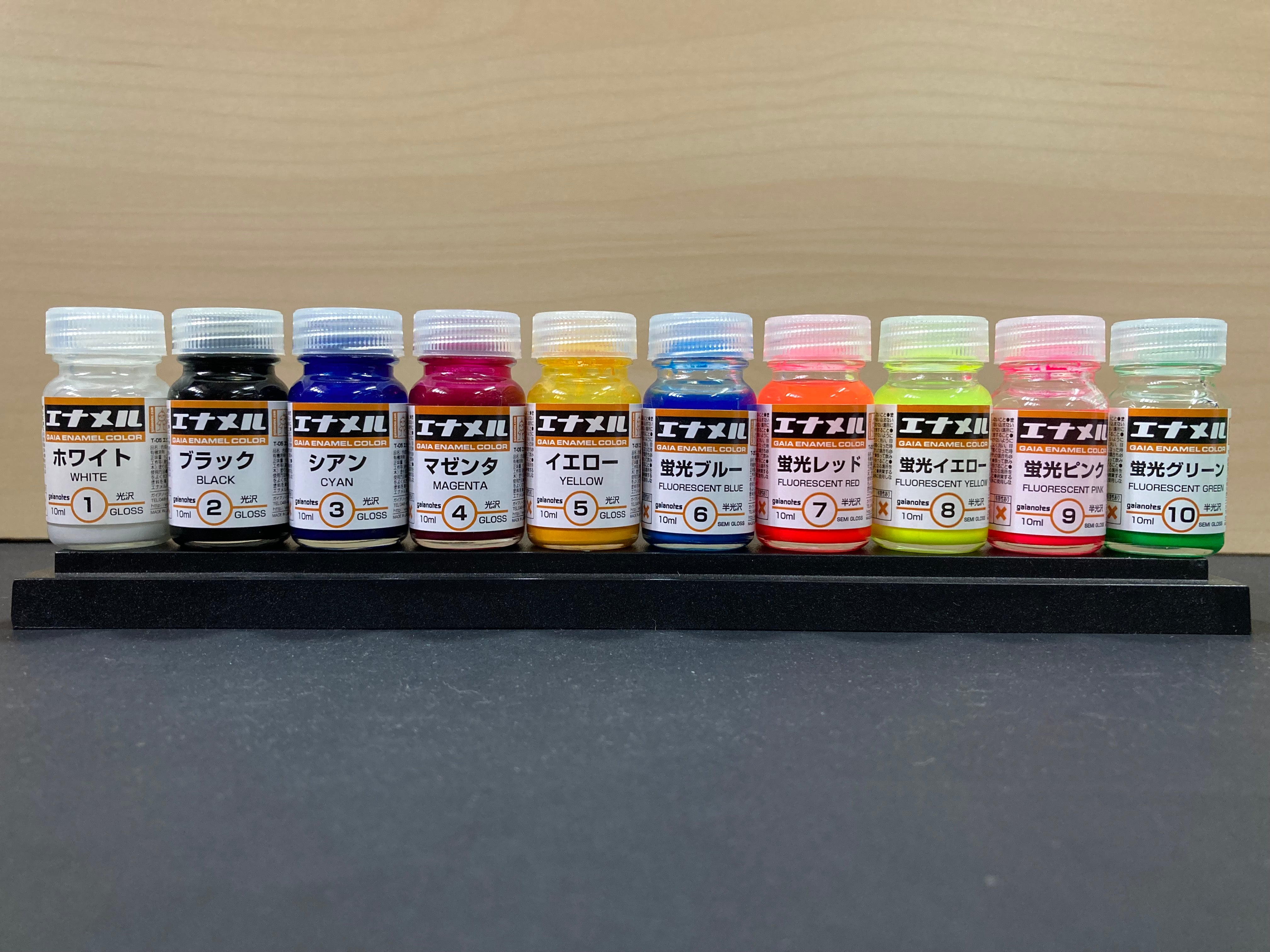 Enamel Colour Series