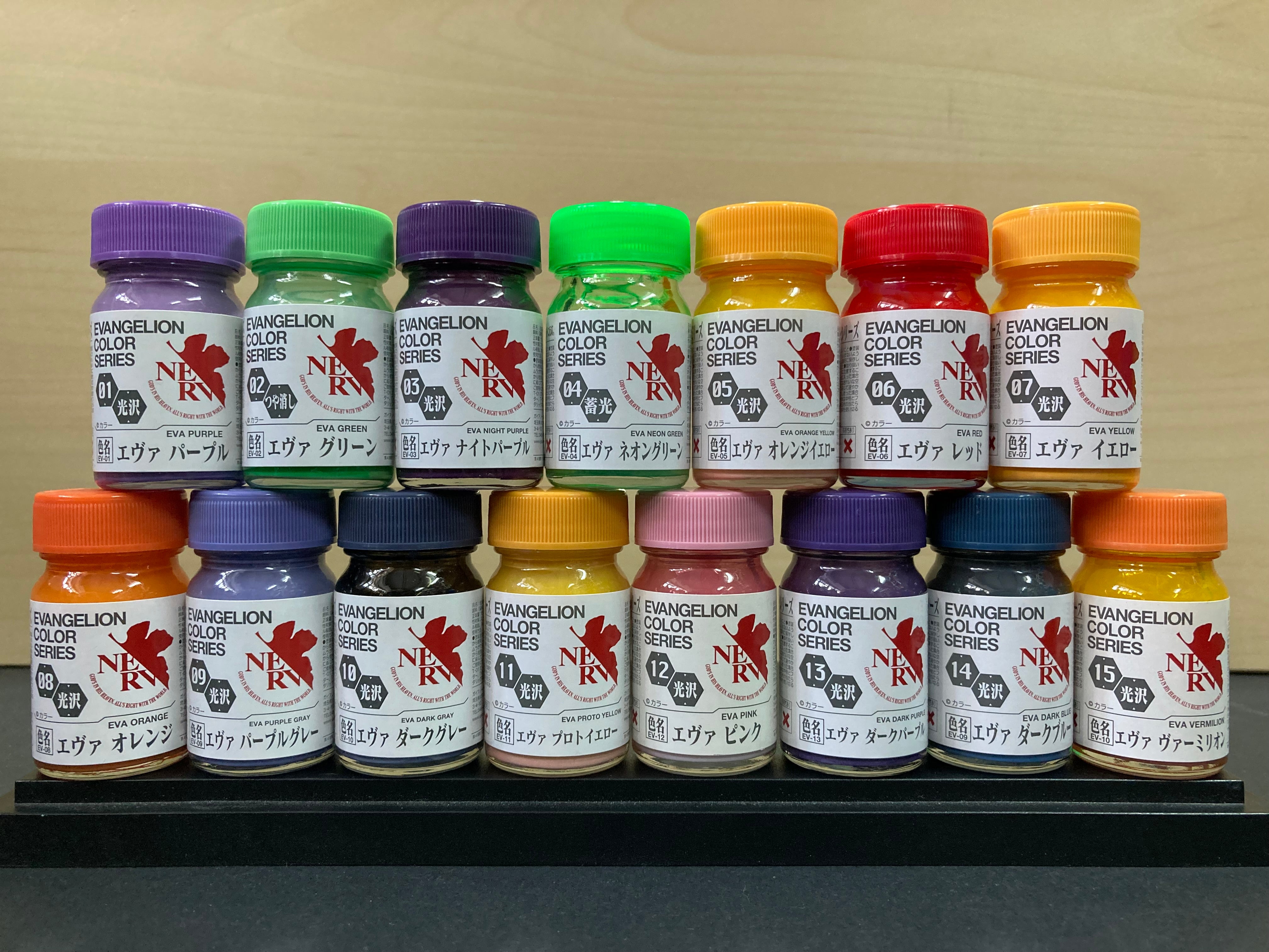 Eva Colour Series 新世紀エヴァンゲリオンカラー ~ Neon Genesis Evangelion (15 ml)