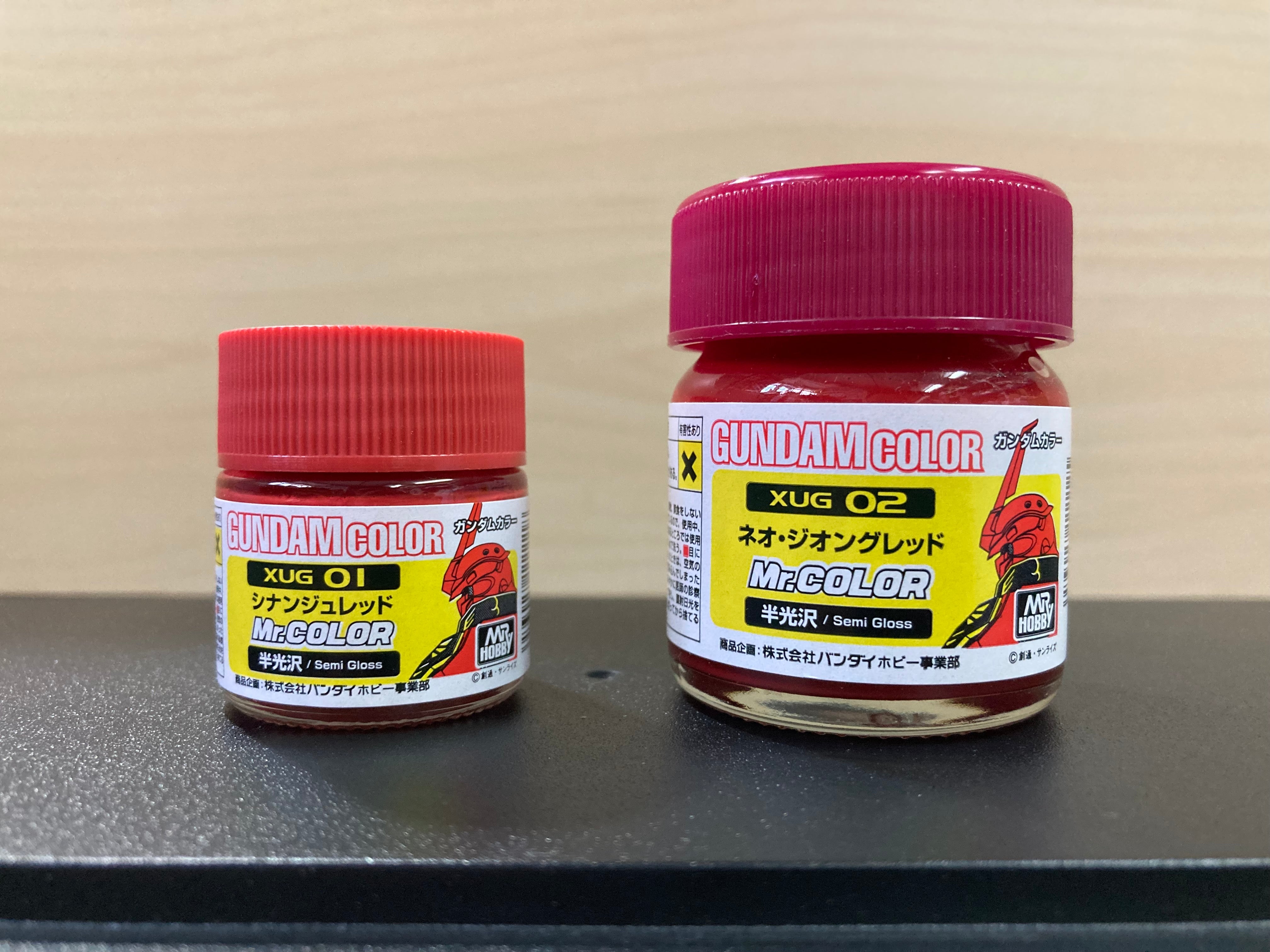 Gundam Color Sinanju & Neo Zeong Red