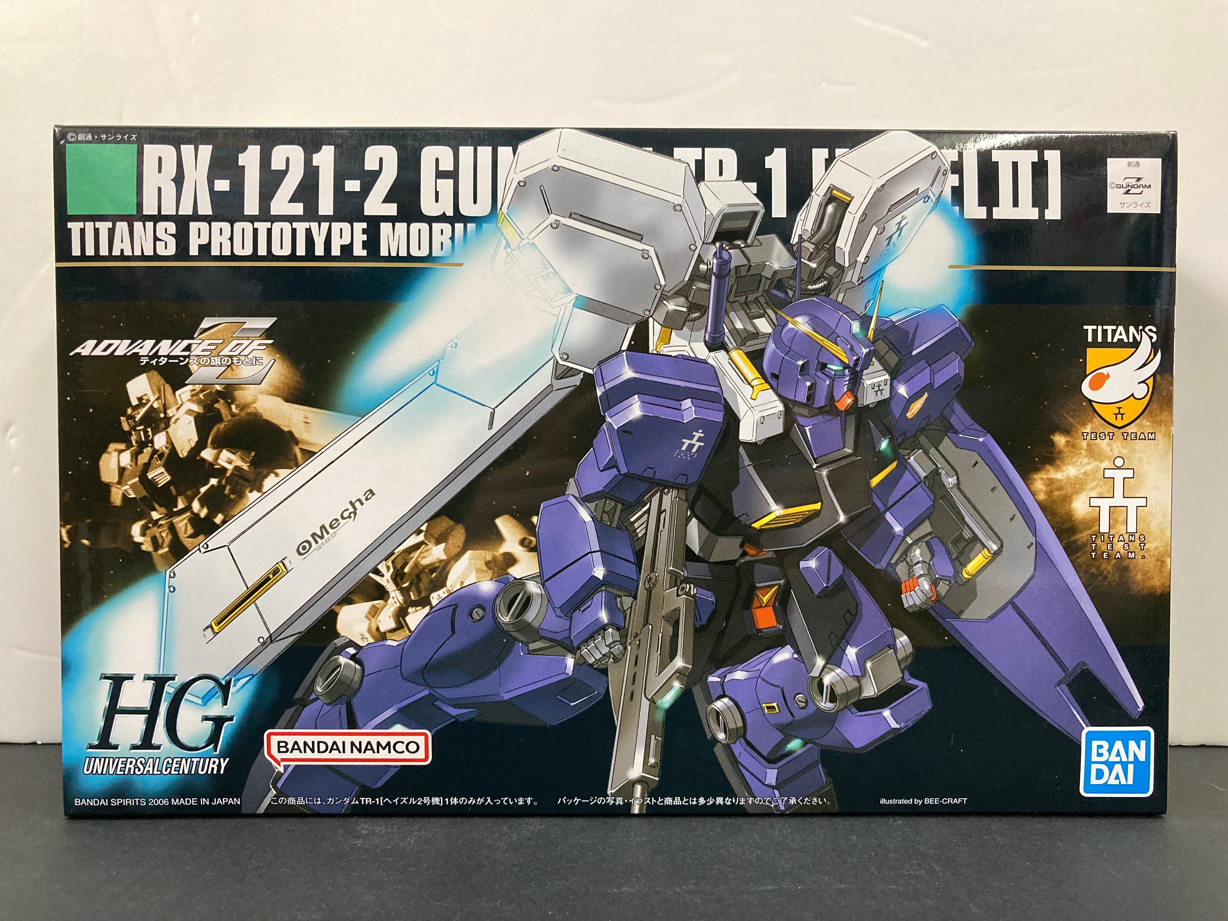 HGUC 1/144 No. 069 RX-121-2 Gundam TR-1 [Hazel II] Titans Prototype Mo