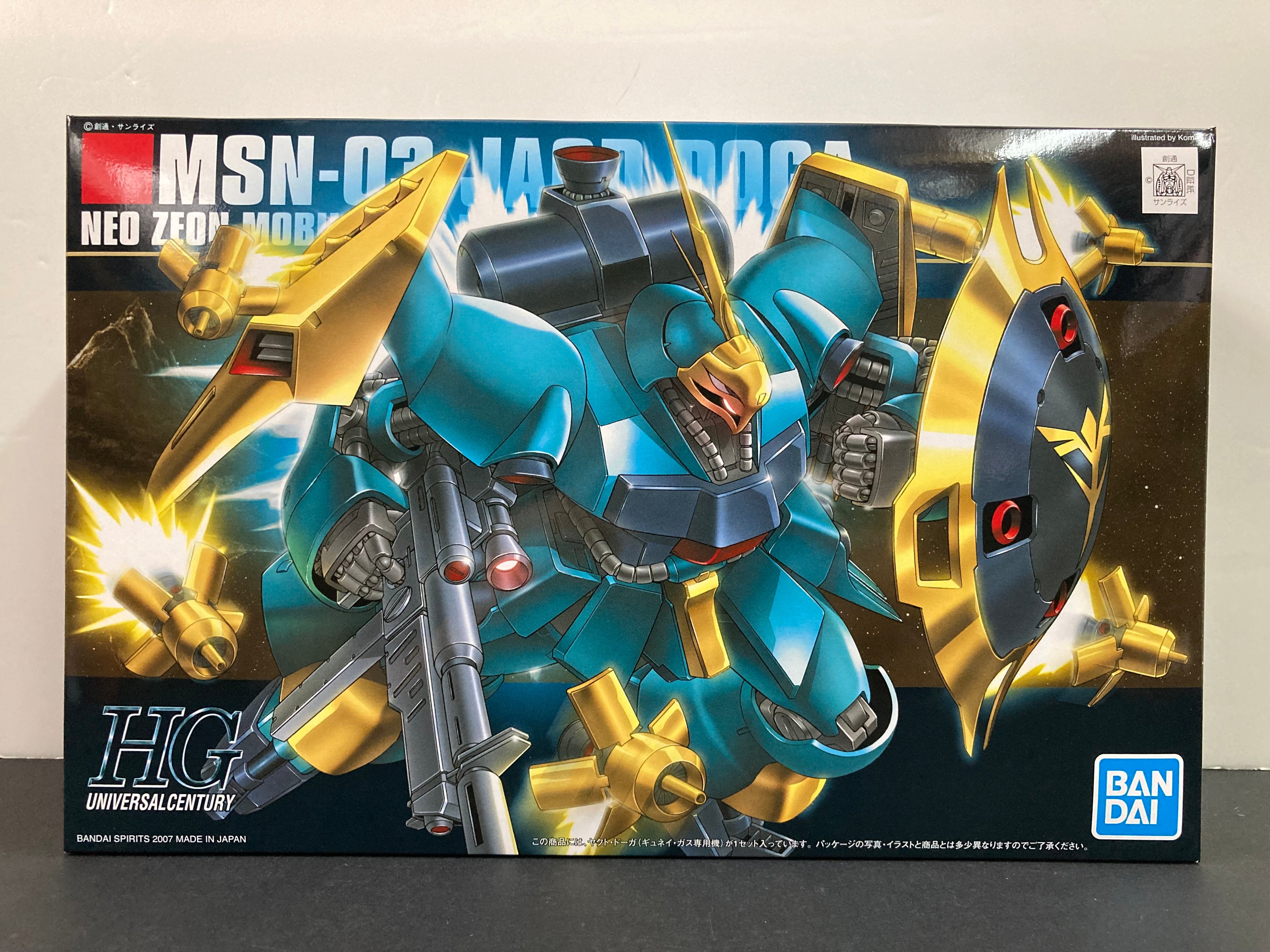 HGUC 1/144 No. 083 MSN-03 Jagd Doga Neo Zeon Mobile Suit for Newtype