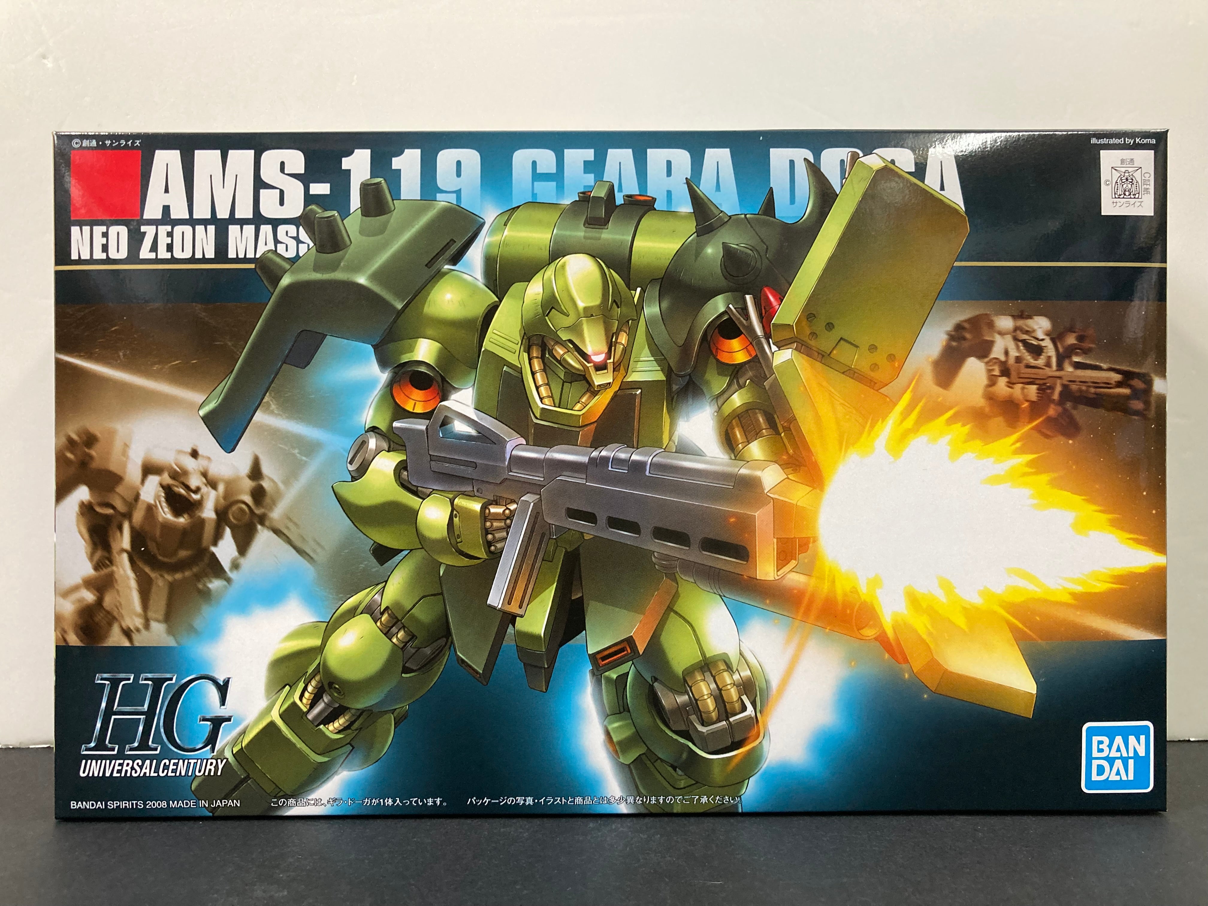 HGUC 1/144 No. 091 AMS-119 Geara Doga Neo Zeon Mass Productive Mobile
