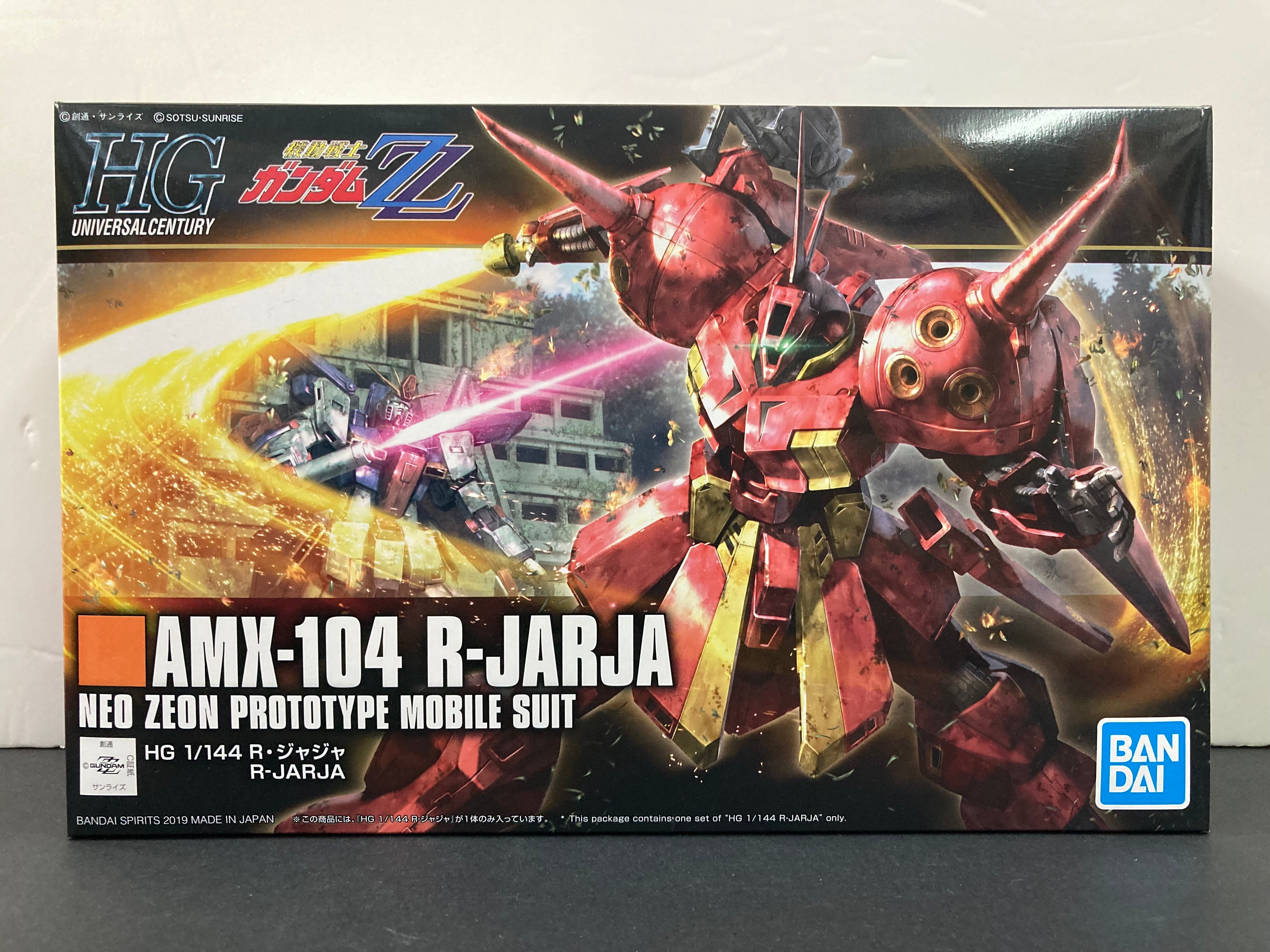 HGUC 1/144 No. 220 AMX-104 R-Jarja Neo Zeon Prototype Mobile Suit