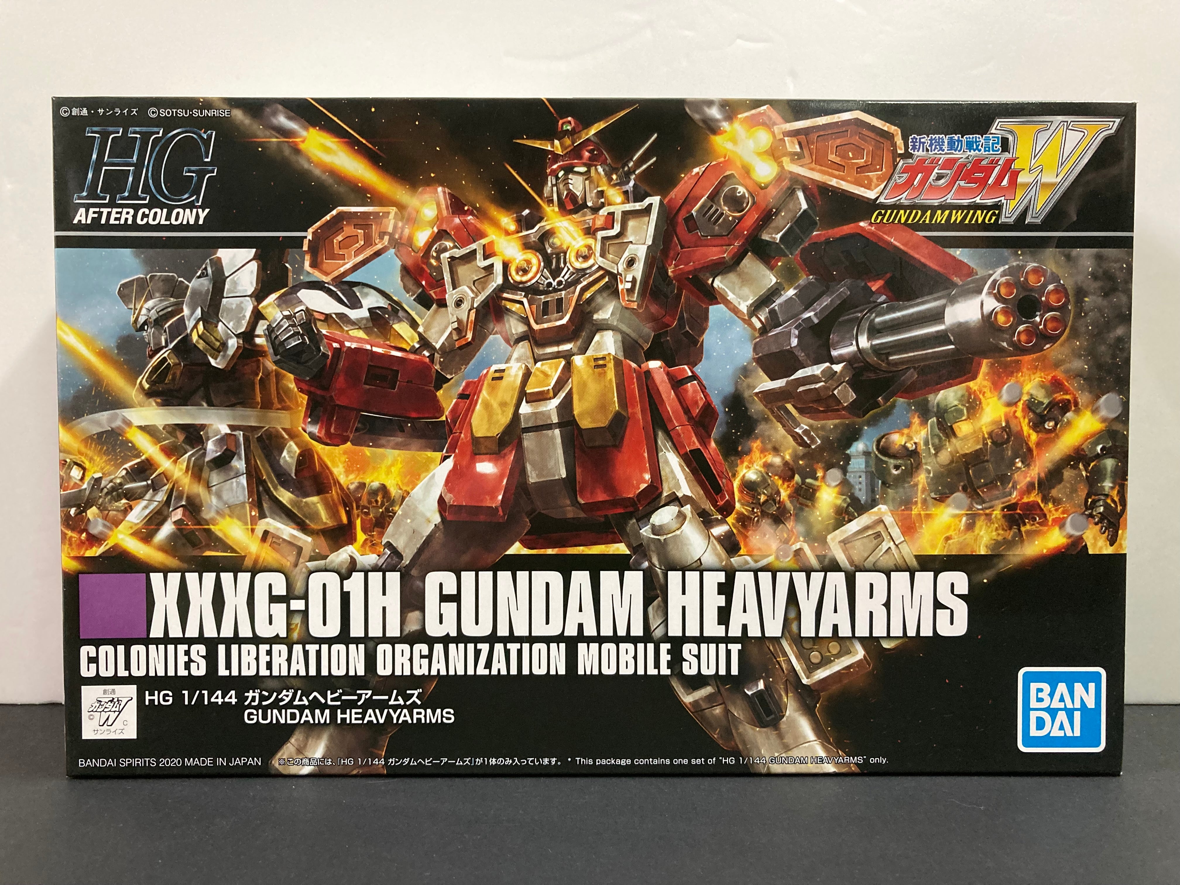 HGUC 1/144 No. 236 XXXG-01H Gundam Heavyarms Colonies Liberation Organ