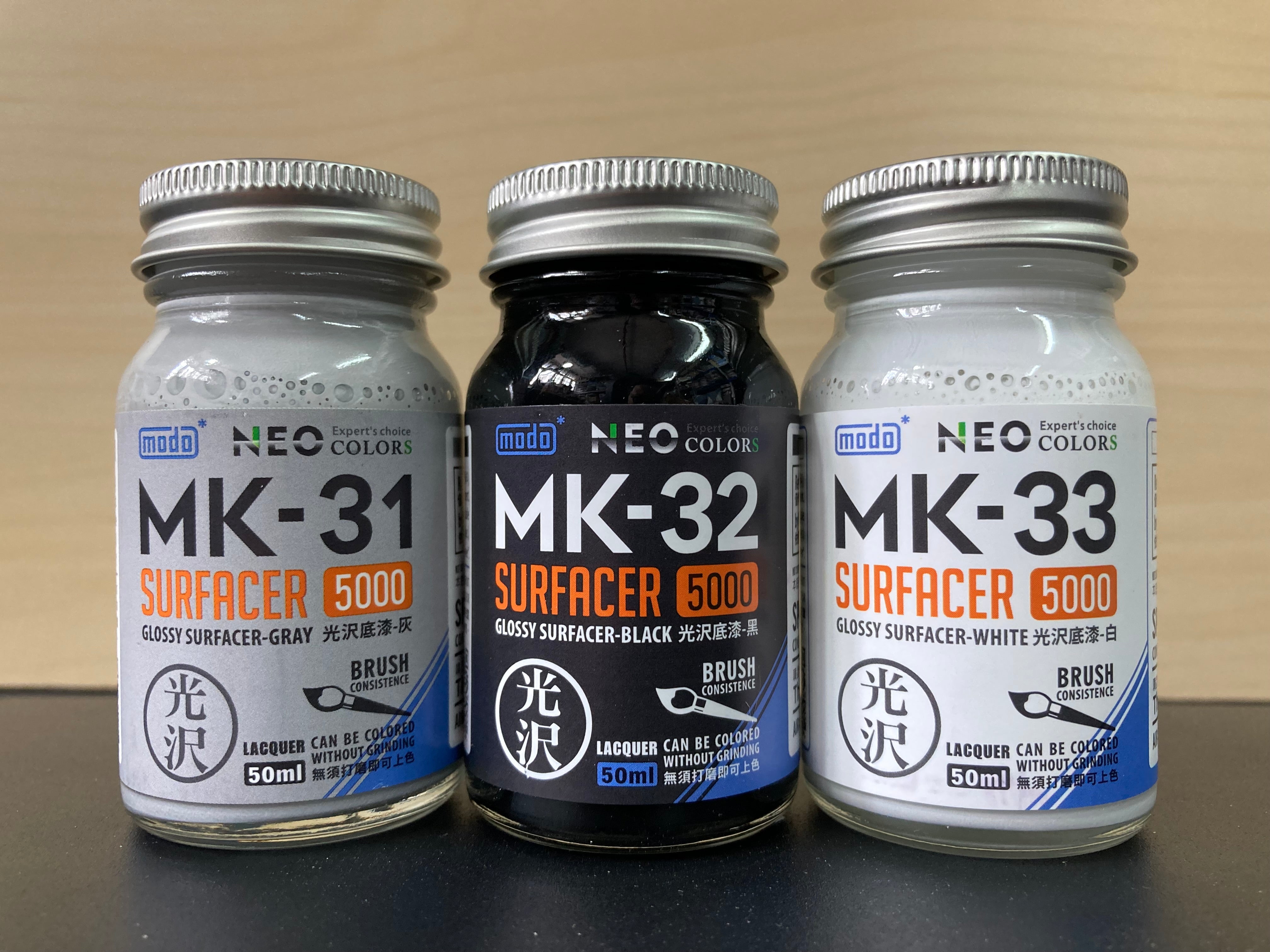 MK Series - Glossy Surfacer 5000 Neo 亮面光澤底漆系列 (50 ml)