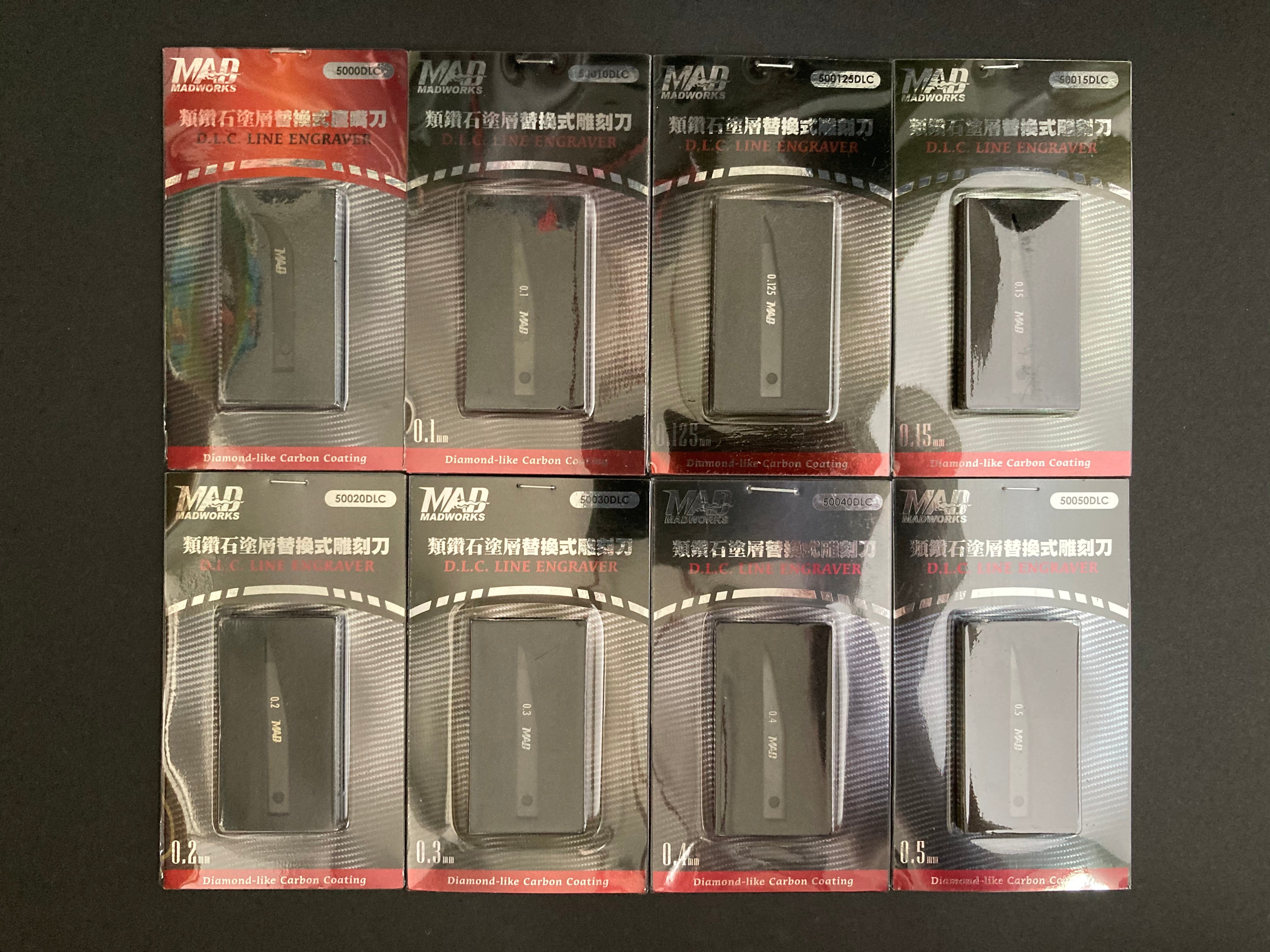 DLC Line Engraver - Diamond Like Carbon Coating 類鑽石塗層替換式鷹嘴刀 雕刻刀