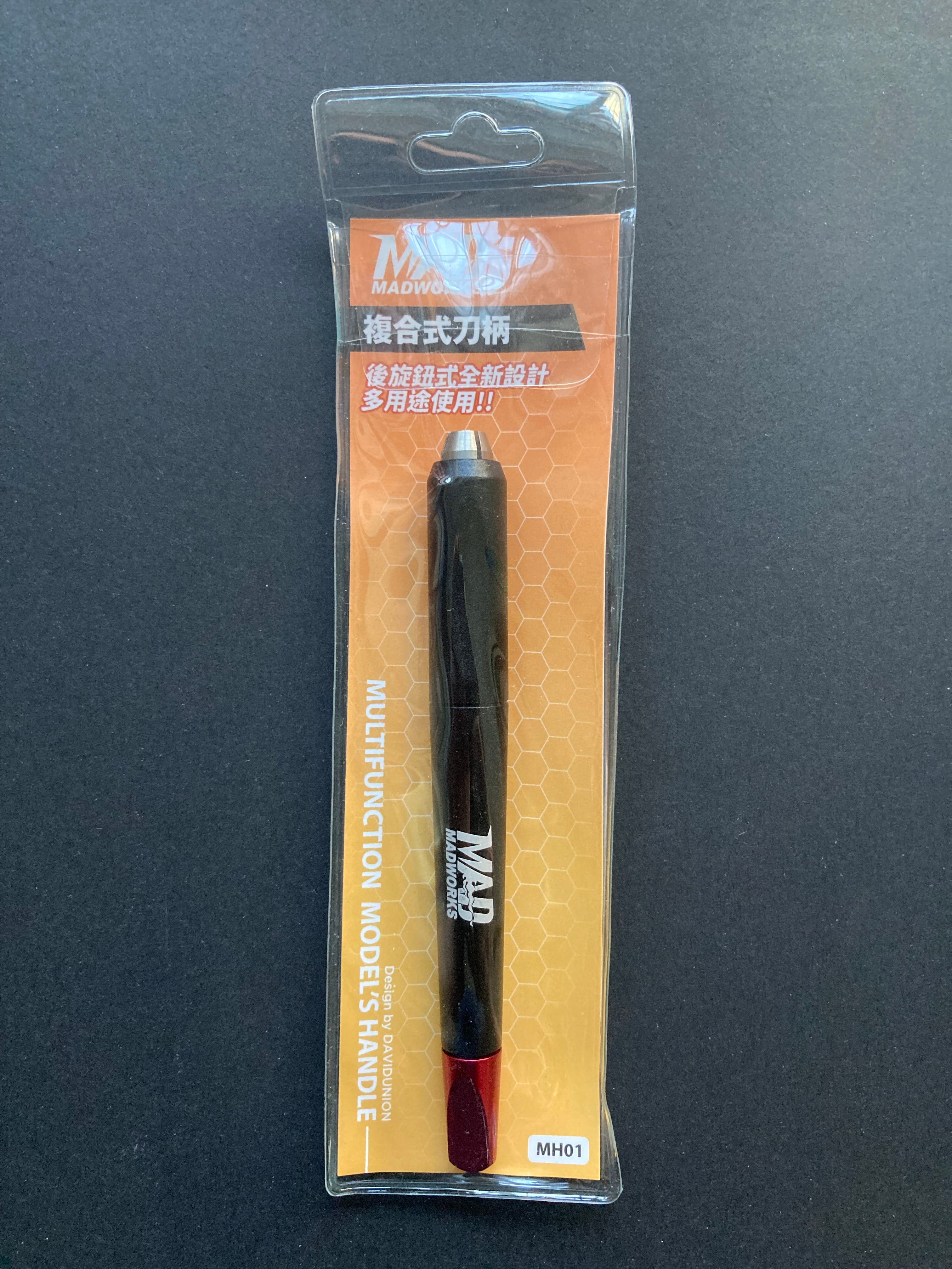 Multi Function Model's Handle 複合式刀柄 MH-01