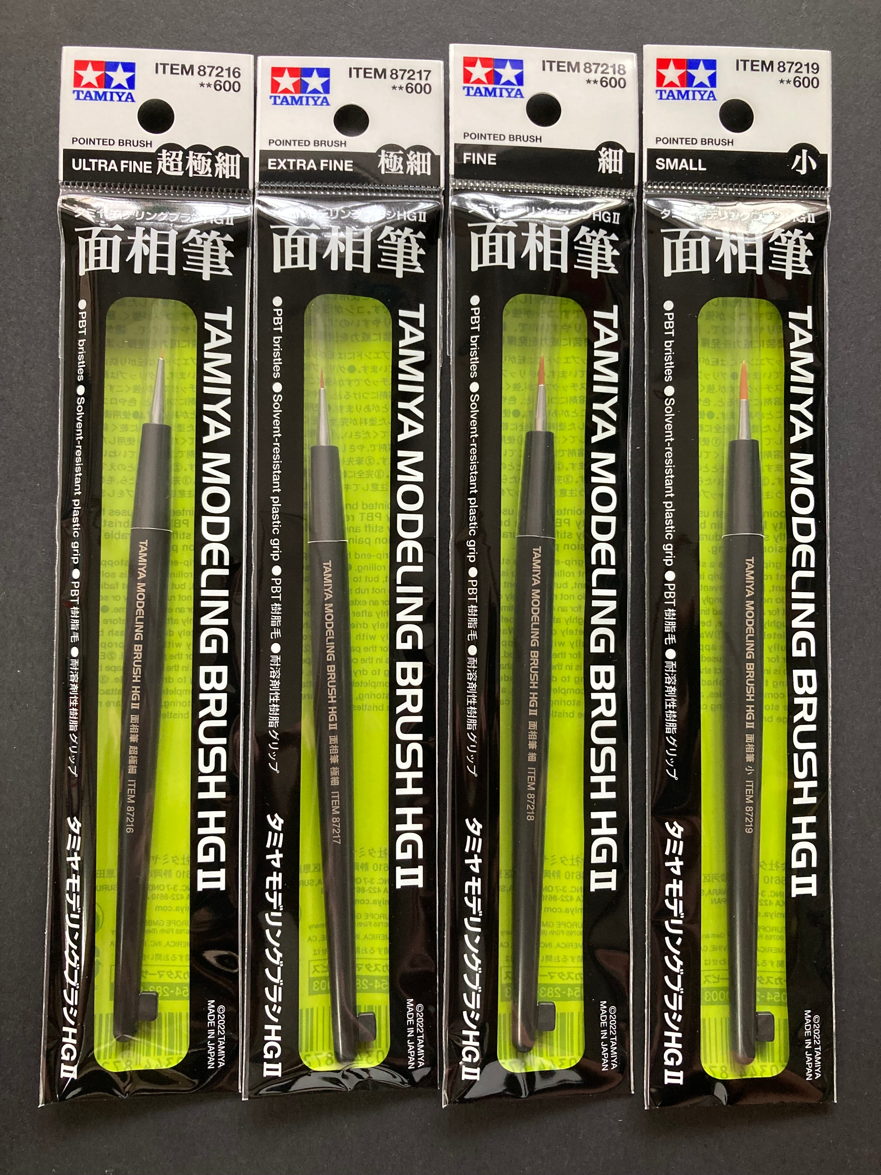 Modeling Pointed Brush High Grade HG II ~ PBT Bristles 纖維毛面相筆