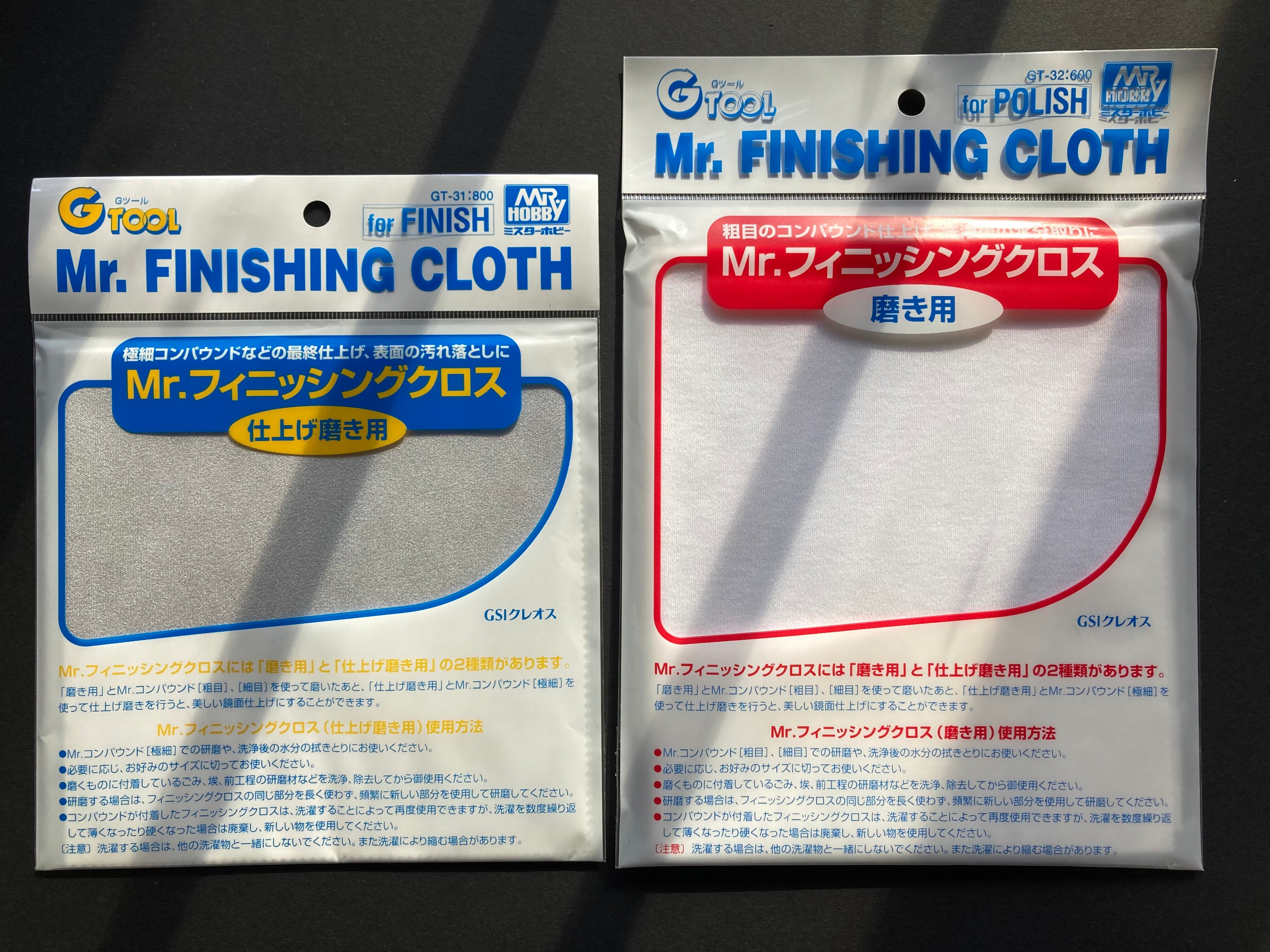 Mr. Finishing Cloth 超極細纖維布