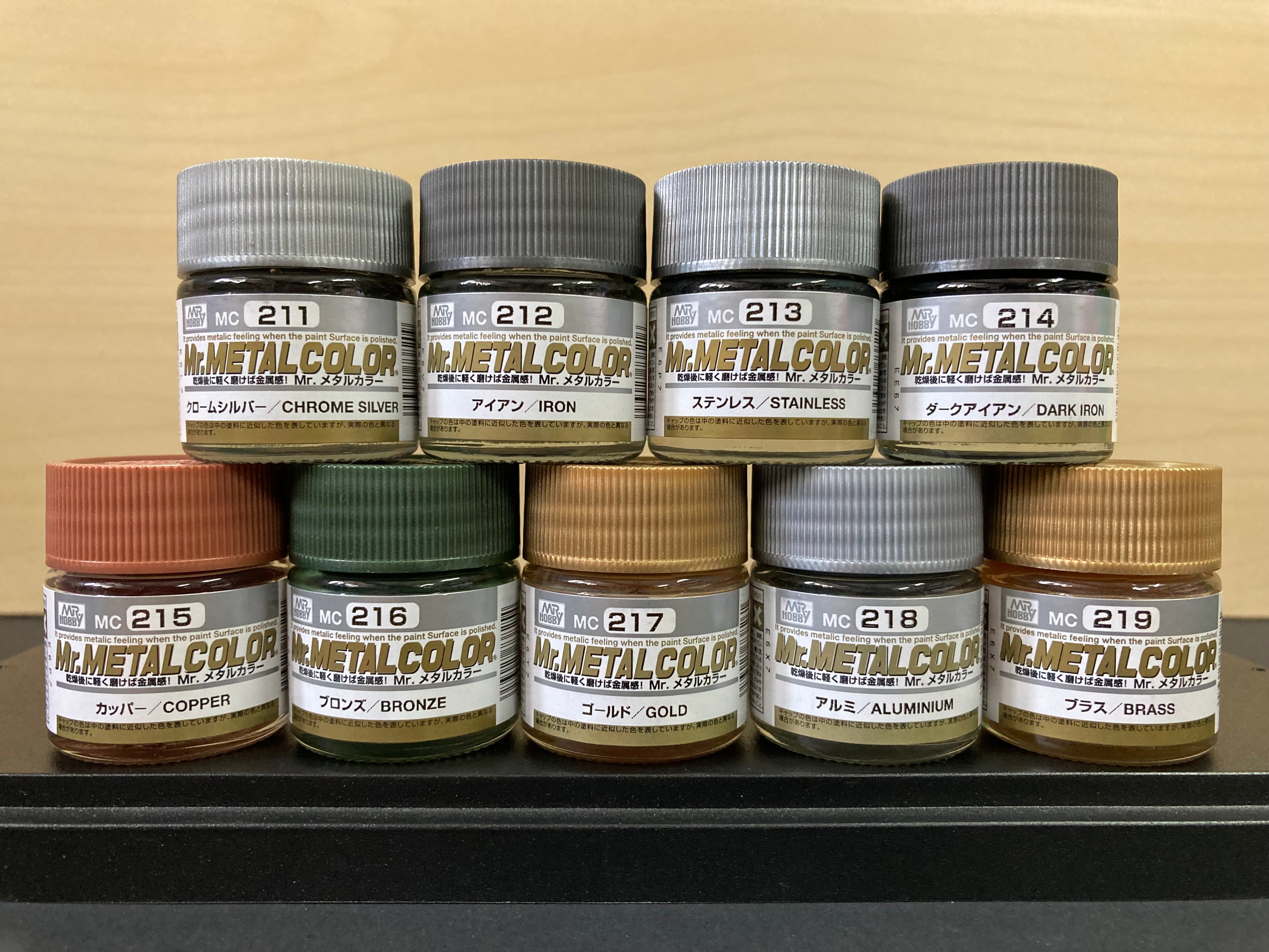Mr. Metal Color 特殊金屬漆 (10 ml) MC211～MC219