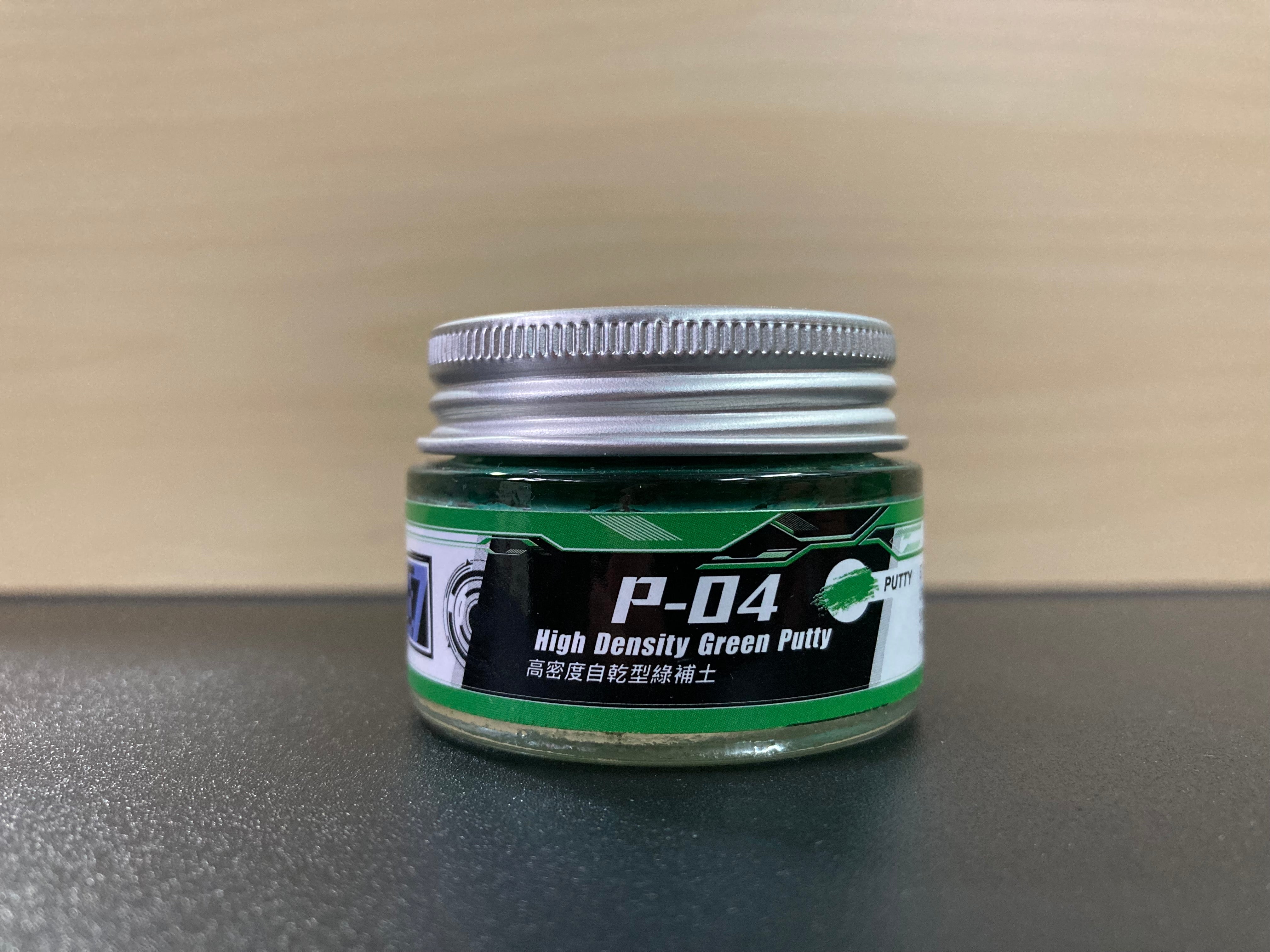 Green Putty 高密度自乾型綠補土 P-04