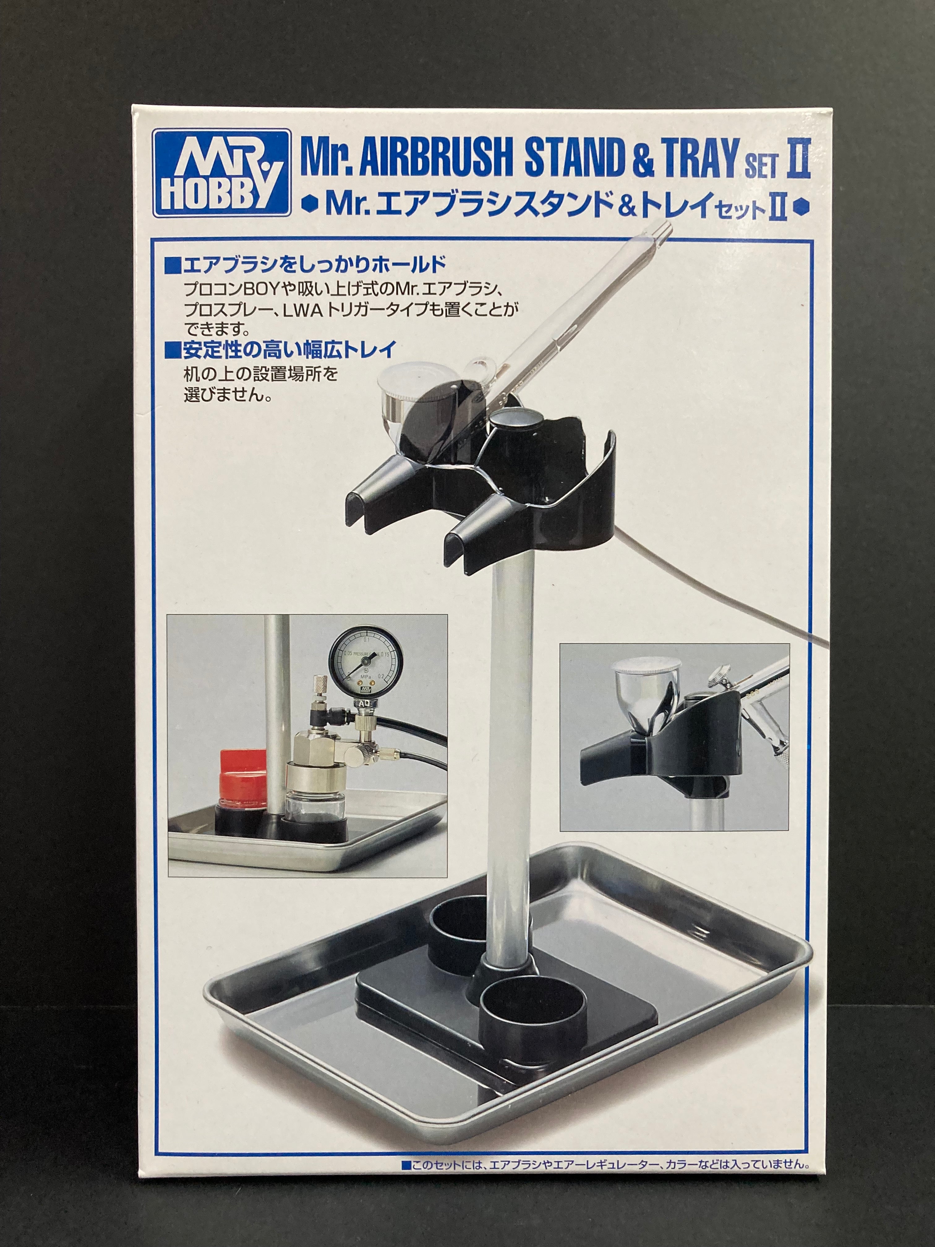 Mr. Stand & Tray Set II PS230