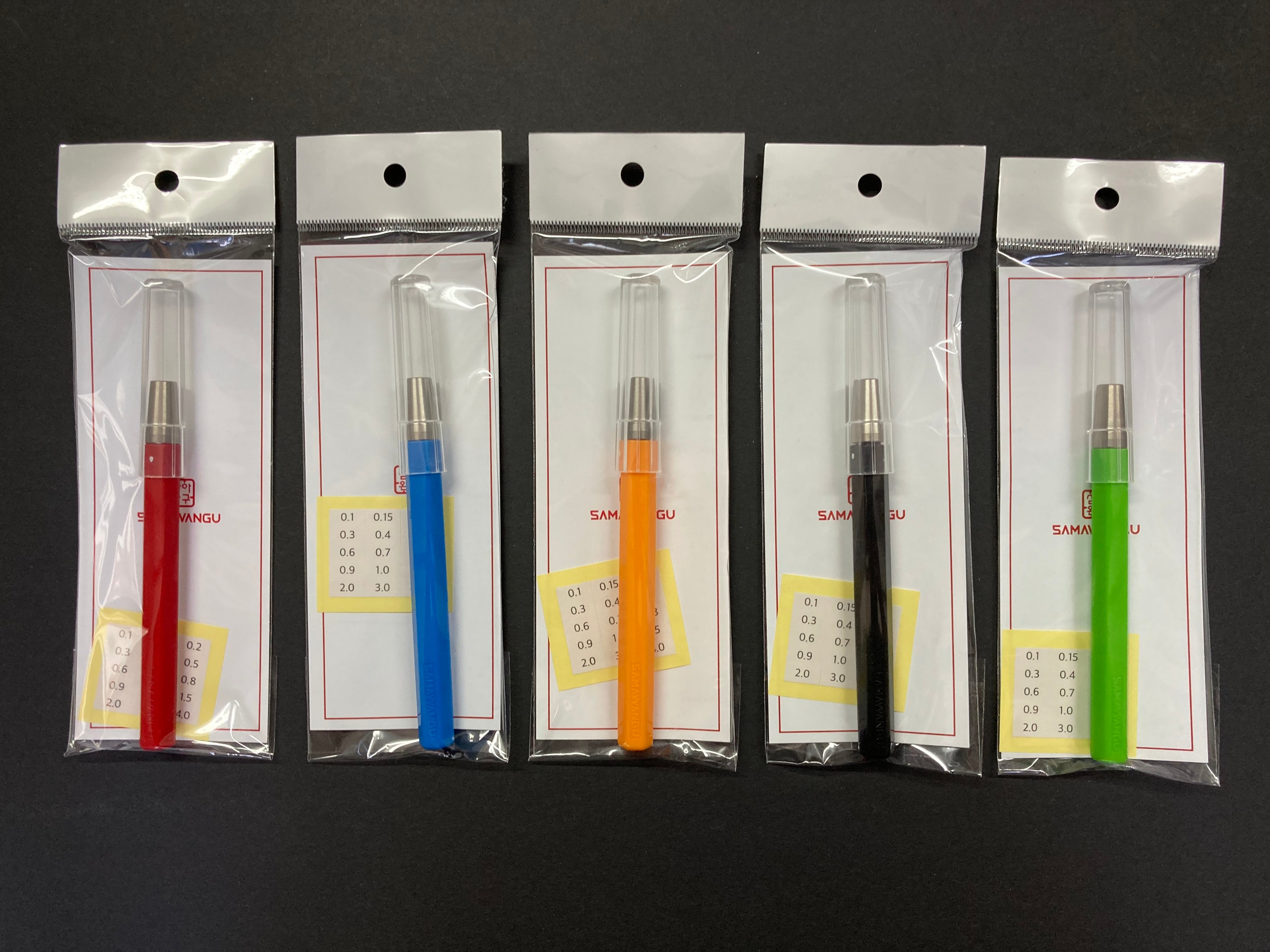 SAB Panel Liner Holder by Samawangu Korea