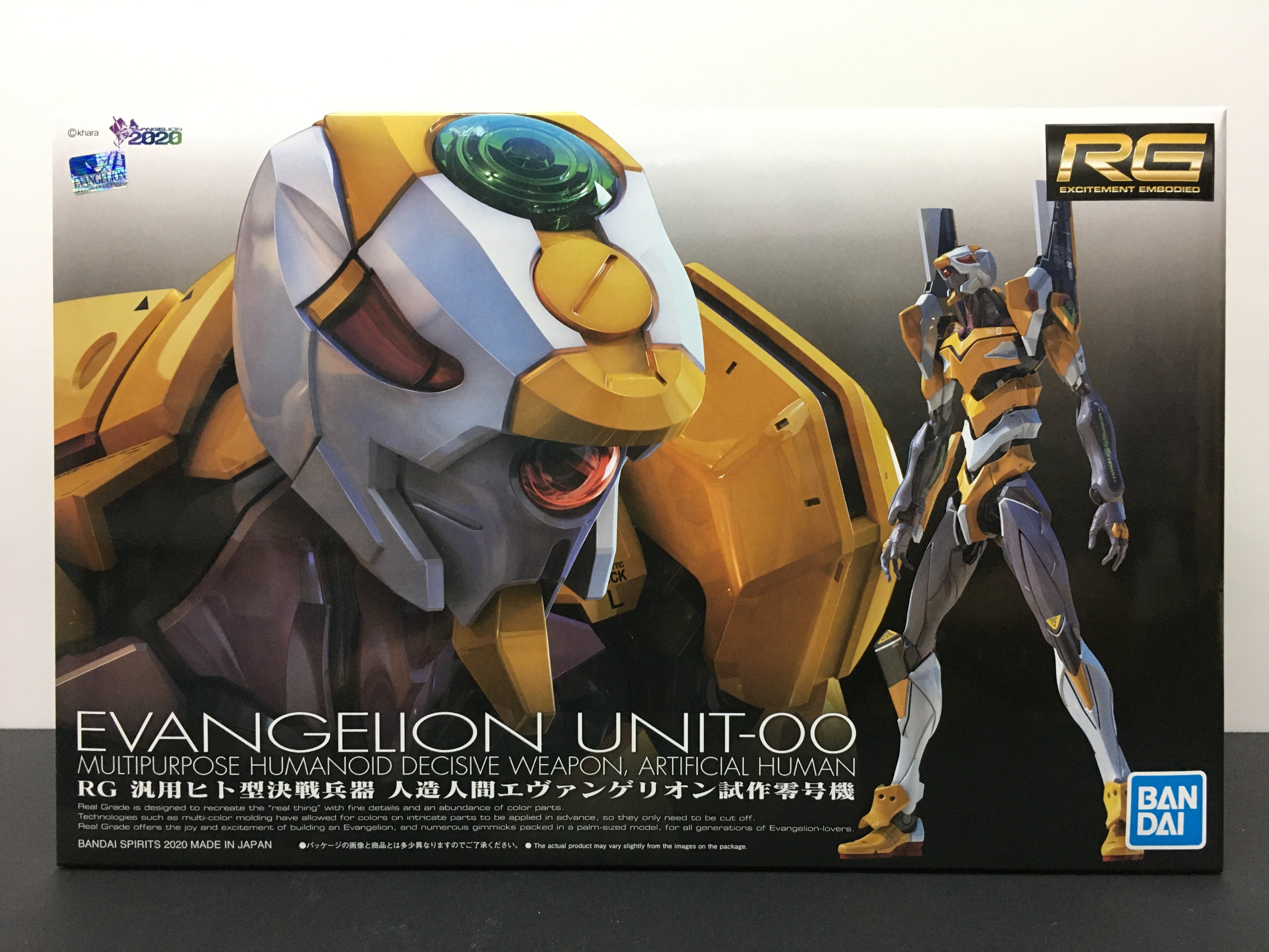 RG 1/144 No. EVA-00 Evangelion Unit-00 Multipurpose Humanoid Decisive