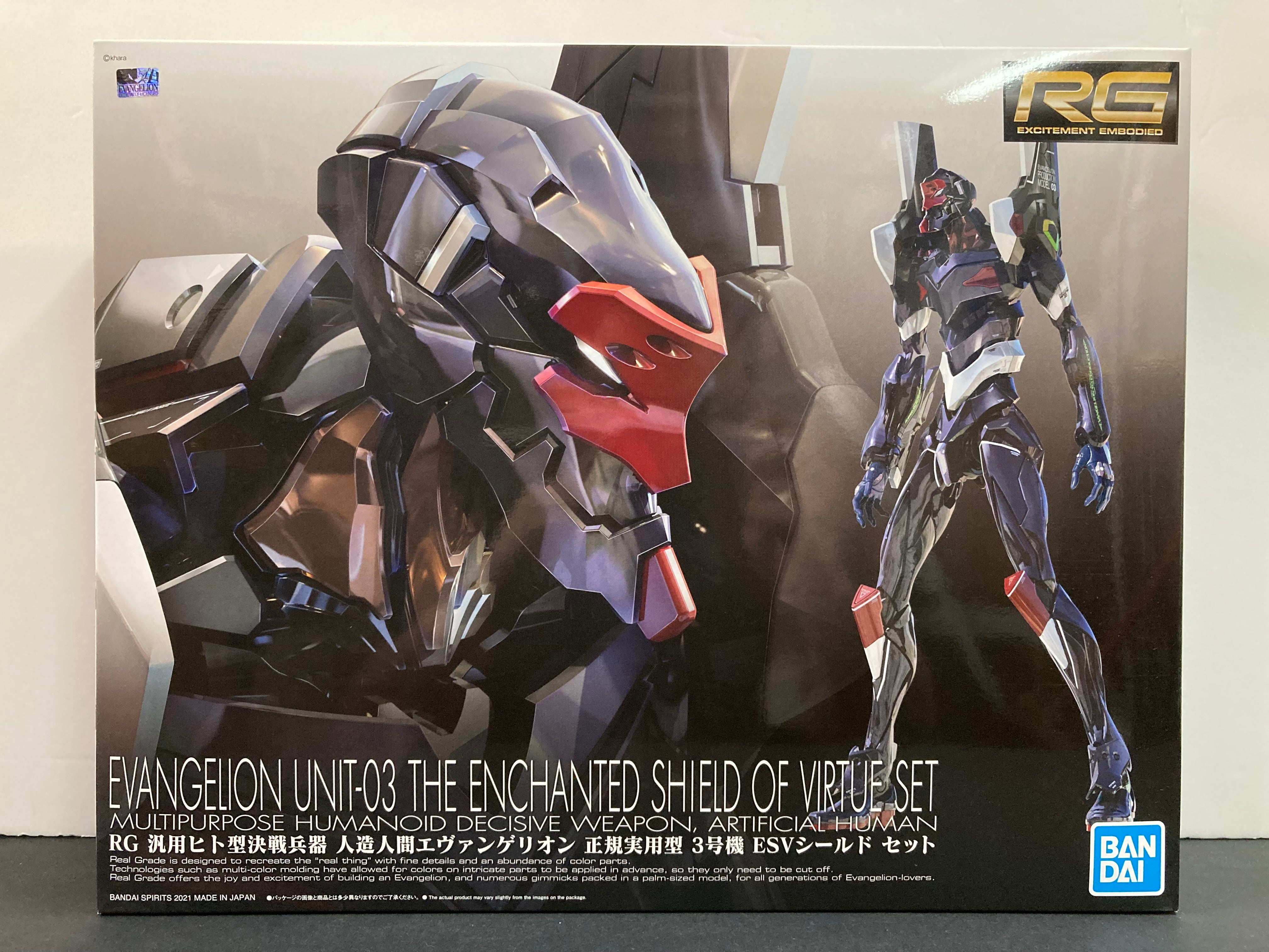 RG 1/144 No. EVA-03 Evangelion Unit-03 The Enchanted Shield of Virtue