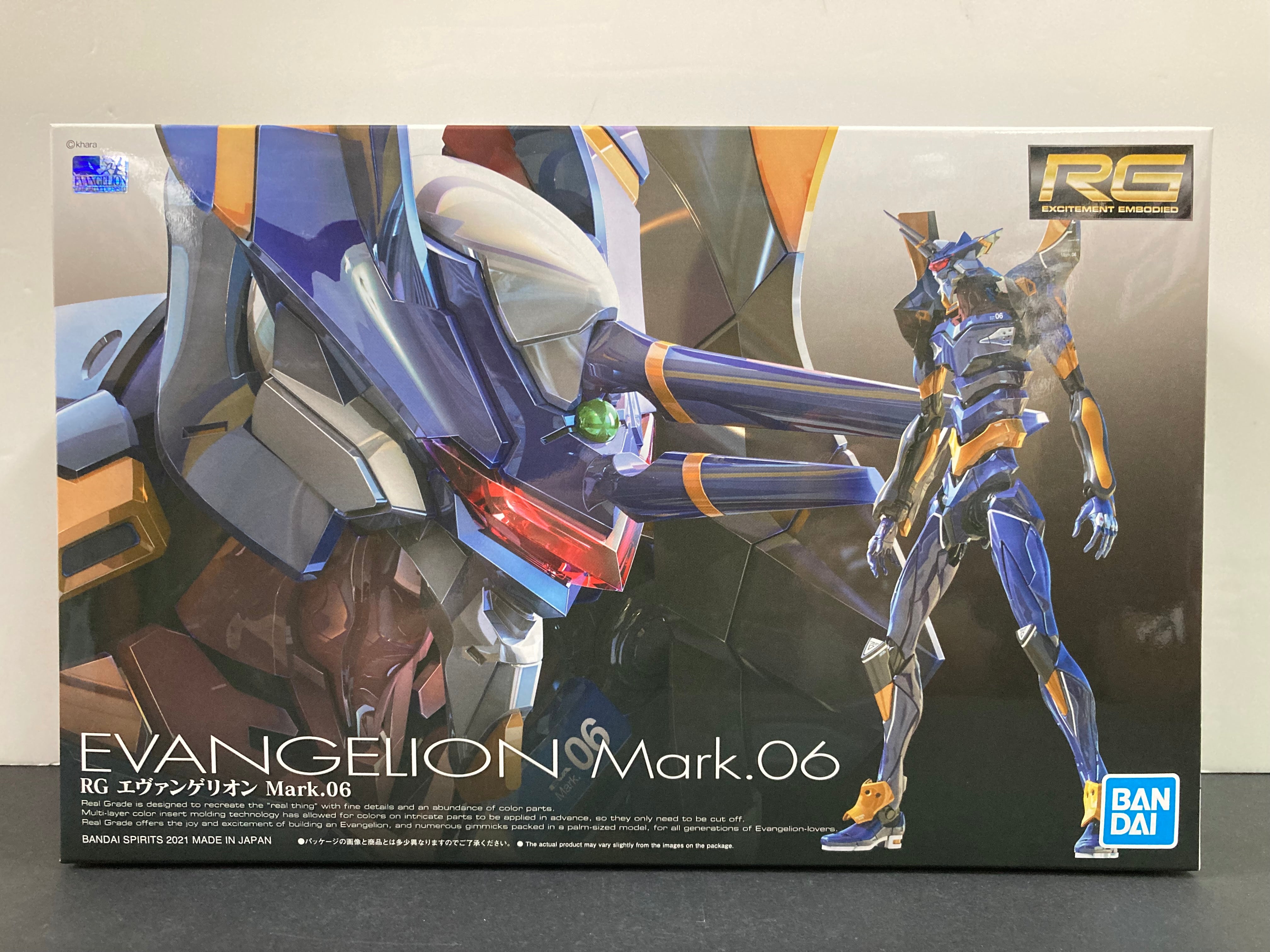 RG 1/144 No. EVA-06 Evangelion Mark. 06