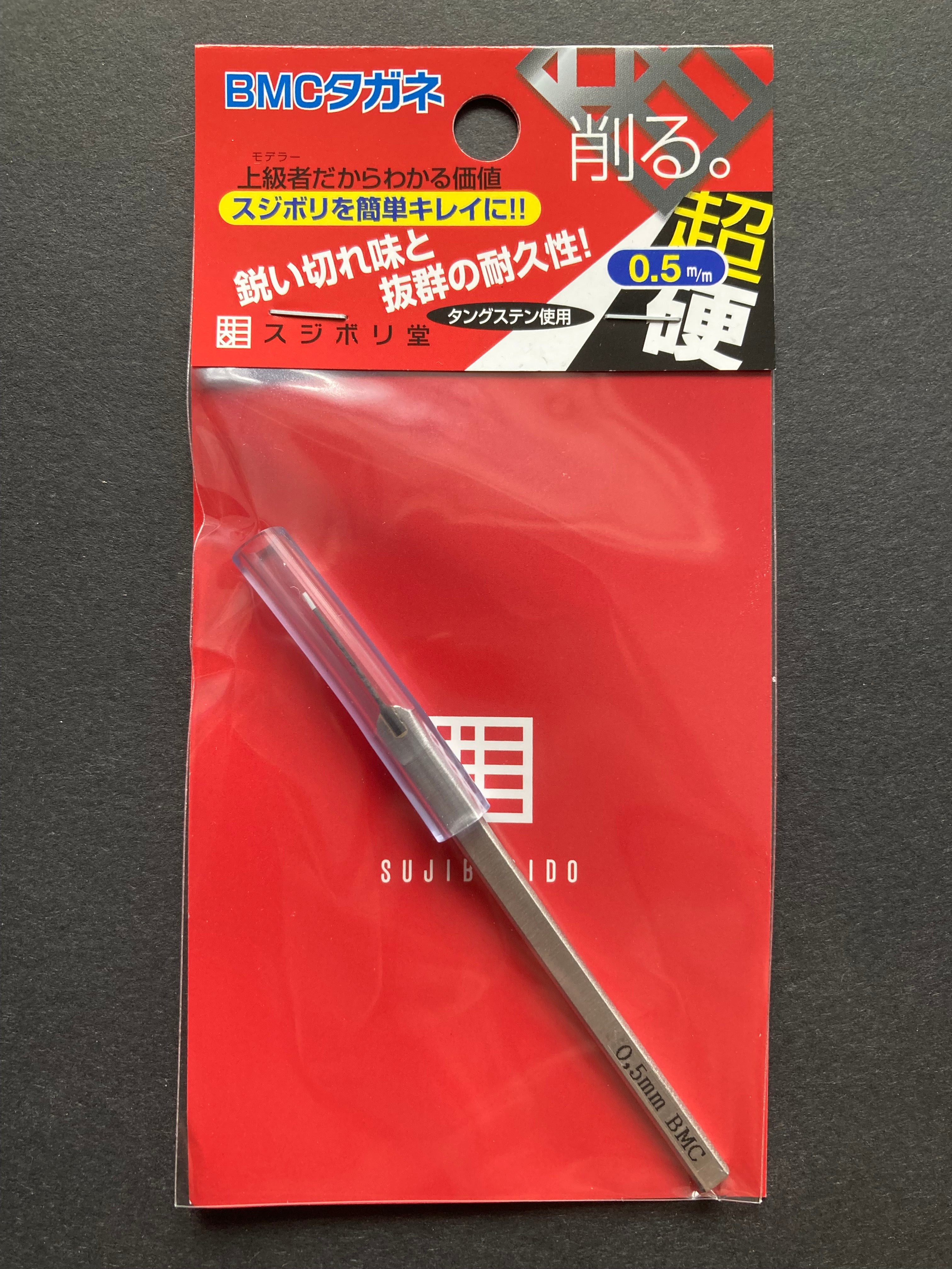 BMC Chisel Width 0.5 mm [T-050N]