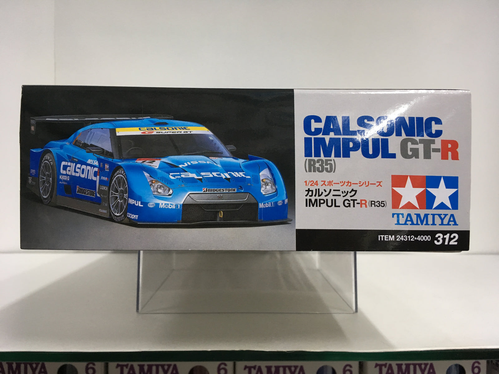 Tamiya No. 312 JGTC Calsonic Team Impul Nissan GT-R R35 CBA-R35