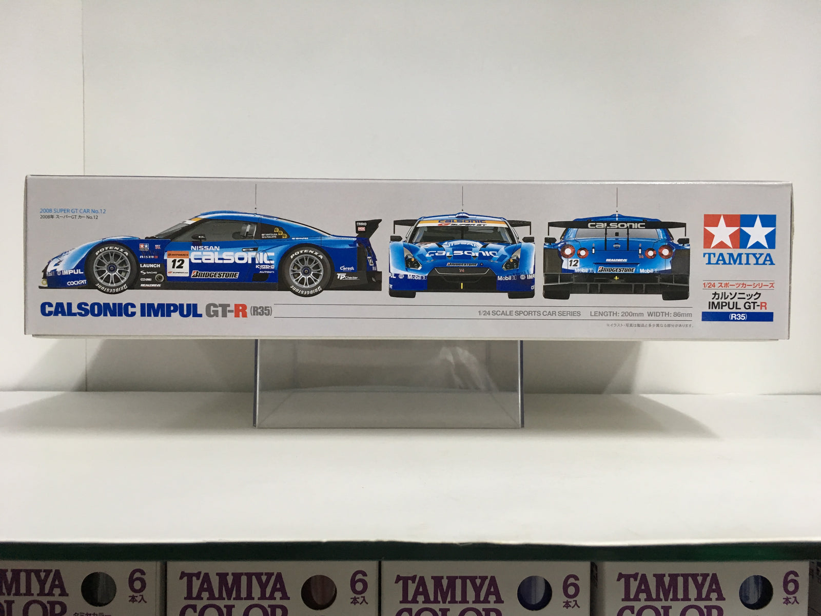 Tamiya No. 312 JGTC Calsonic Team Impul Nissan GT-R R35 CBA-R35