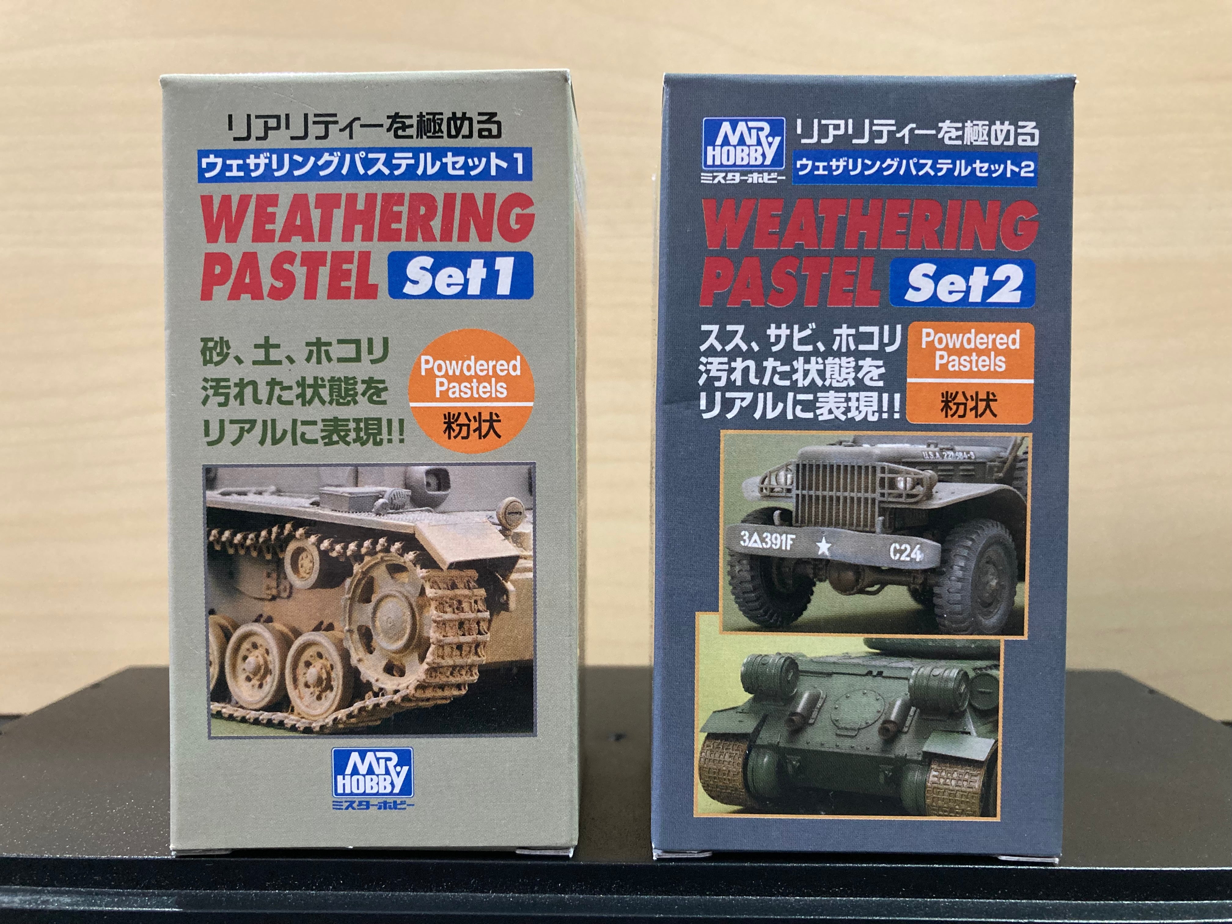 Weathering Pastel Set 1 & 2 - Powdered Pastels